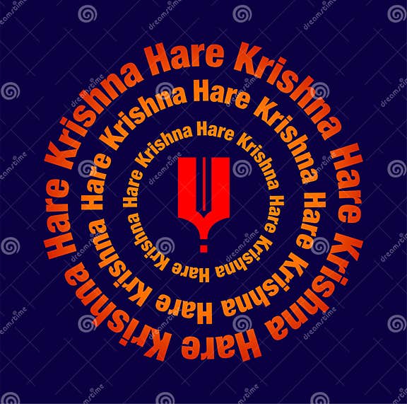 Hare Krishna-Hare Krishna. Lord Krishna S Name is a Round Shape with a ...