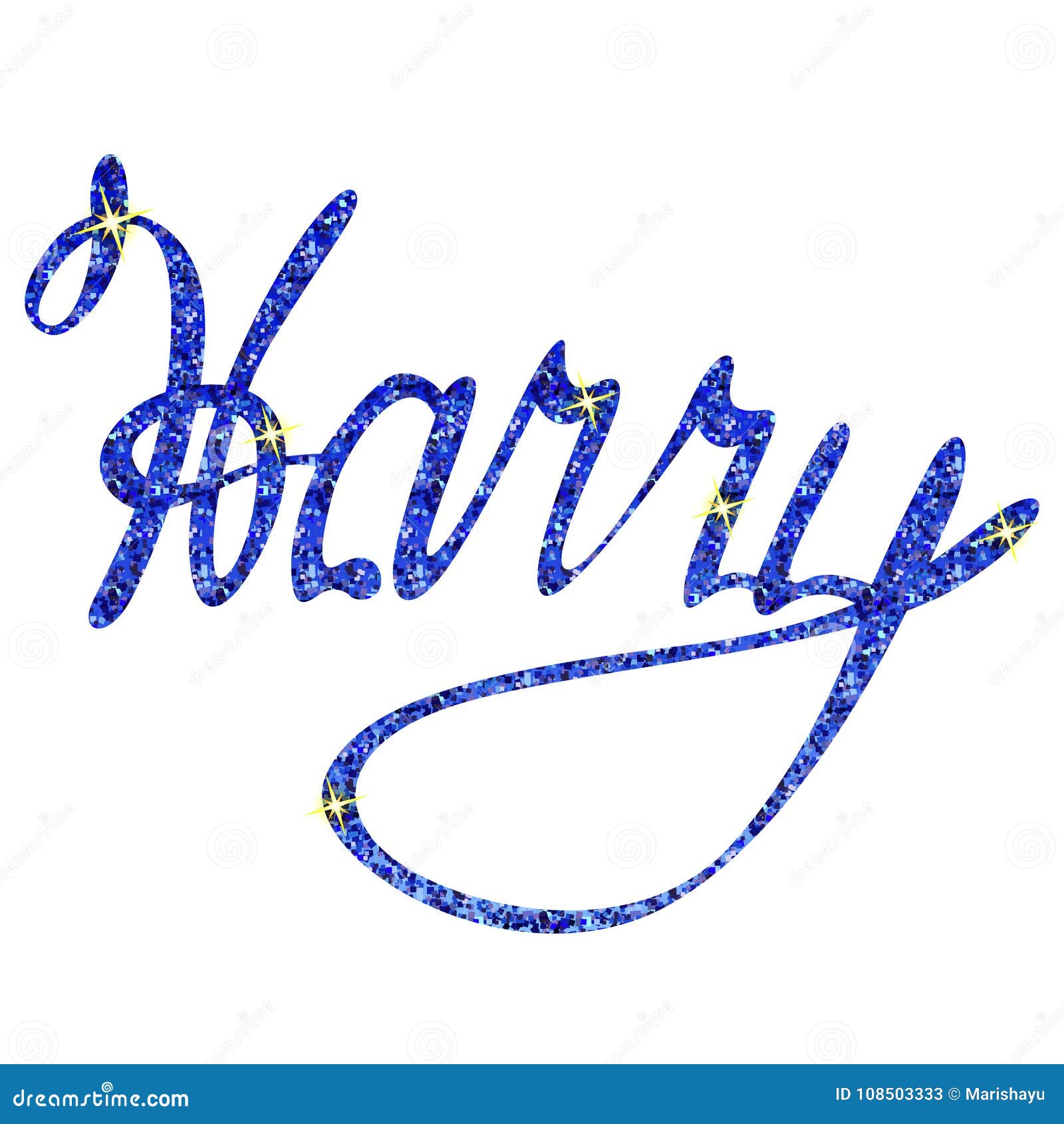 Harry Name Lettering Tinsels Stock Vector - Illustration of brother ...
