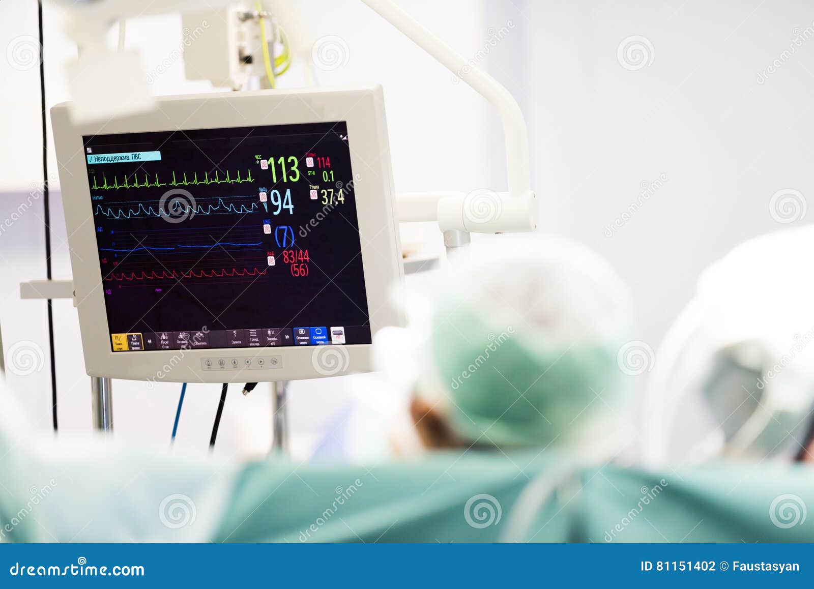 Hartmonitor Tijdens Chirurgie Stock Foto - Image of hartslag, zaken ...