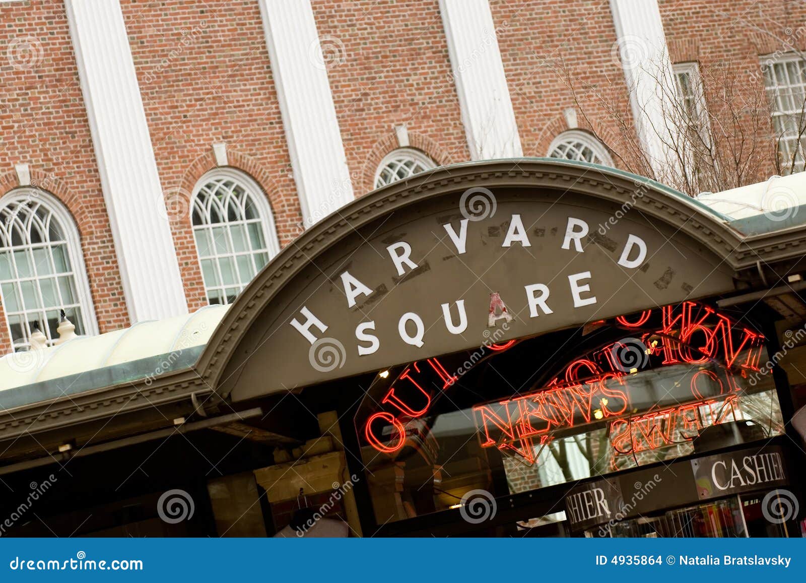 Harvard Square editorial stock image. Image of grad, dormitory - 4935864