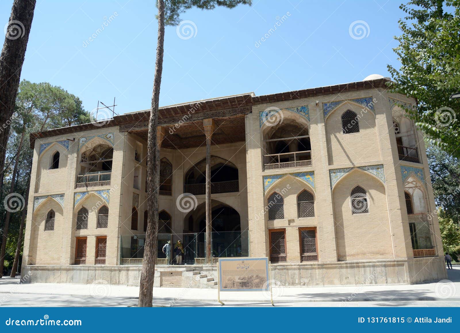 Persian Hash Stock Photos - Free & Royalty-Free Stock Photos from ...