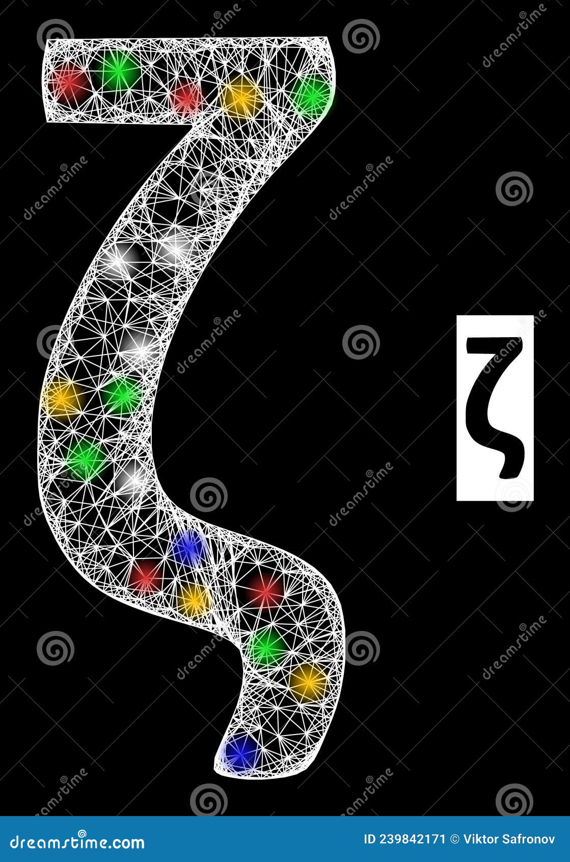 Zeta Lowercase Greek Alphabet Symbol Vector Illustration ...