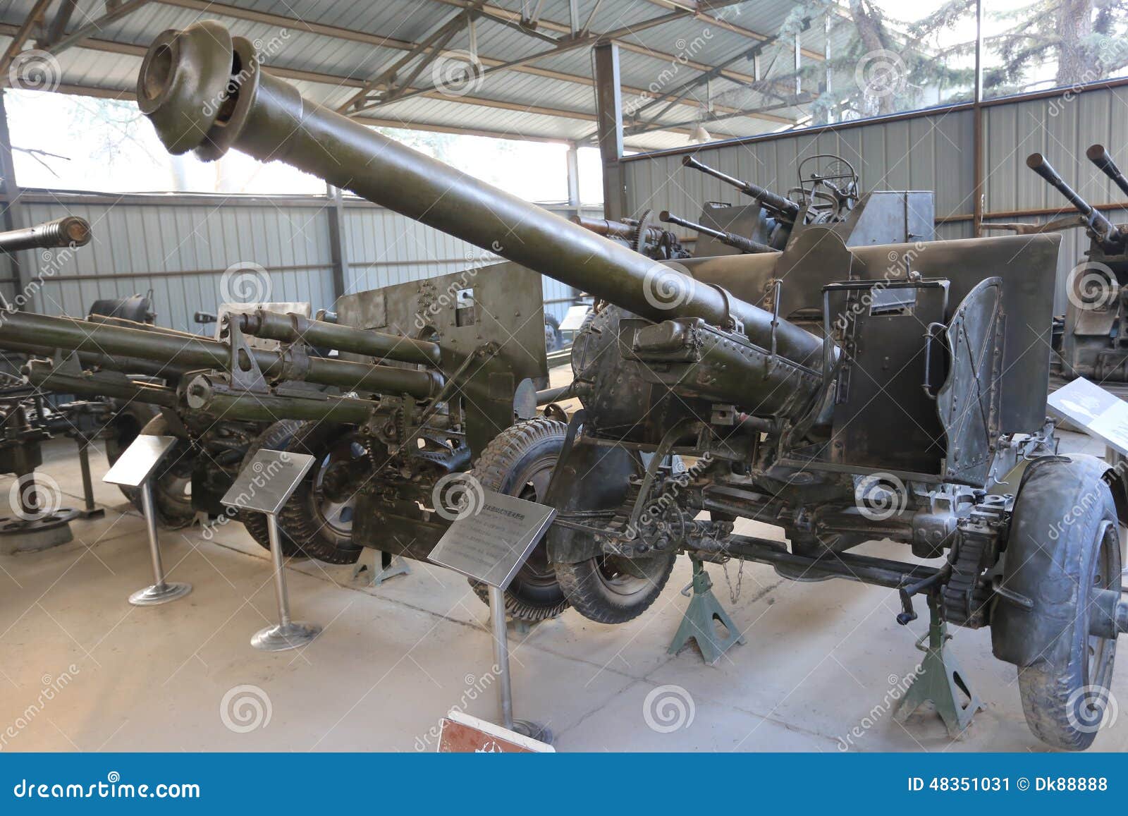 Haubitze redaktionelles foto. Bild von vereinigung, granate - 48351031