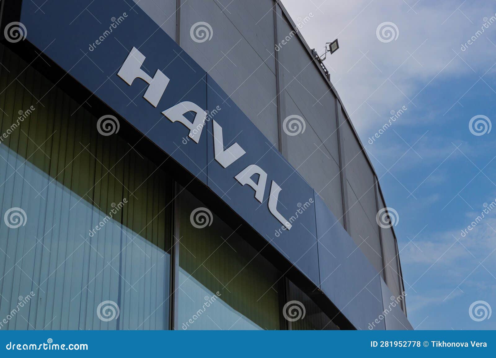Logo Haval On Grille Editorial Photo | CartoonDealer.com #282674209 Logo Haval On Grille Editorial Photo | CartoonDealer.com #282674209