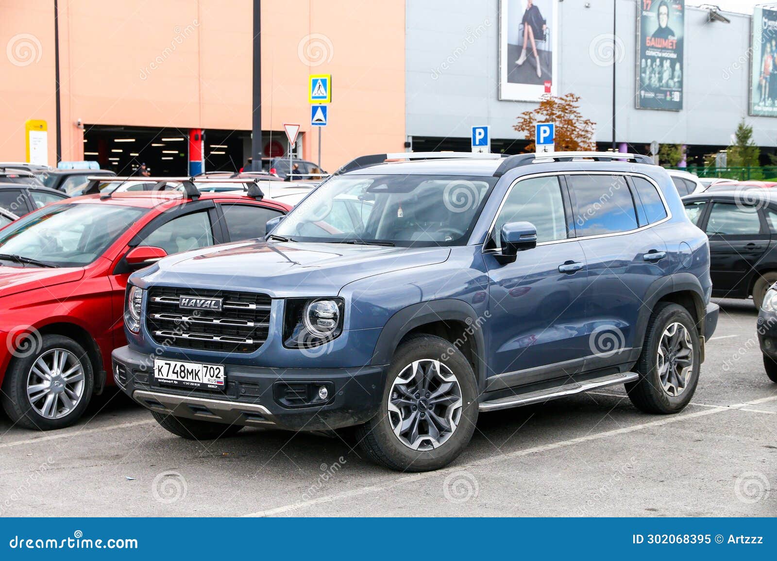 Haval Dargo editorial image. Image of motor, executive - 302068395