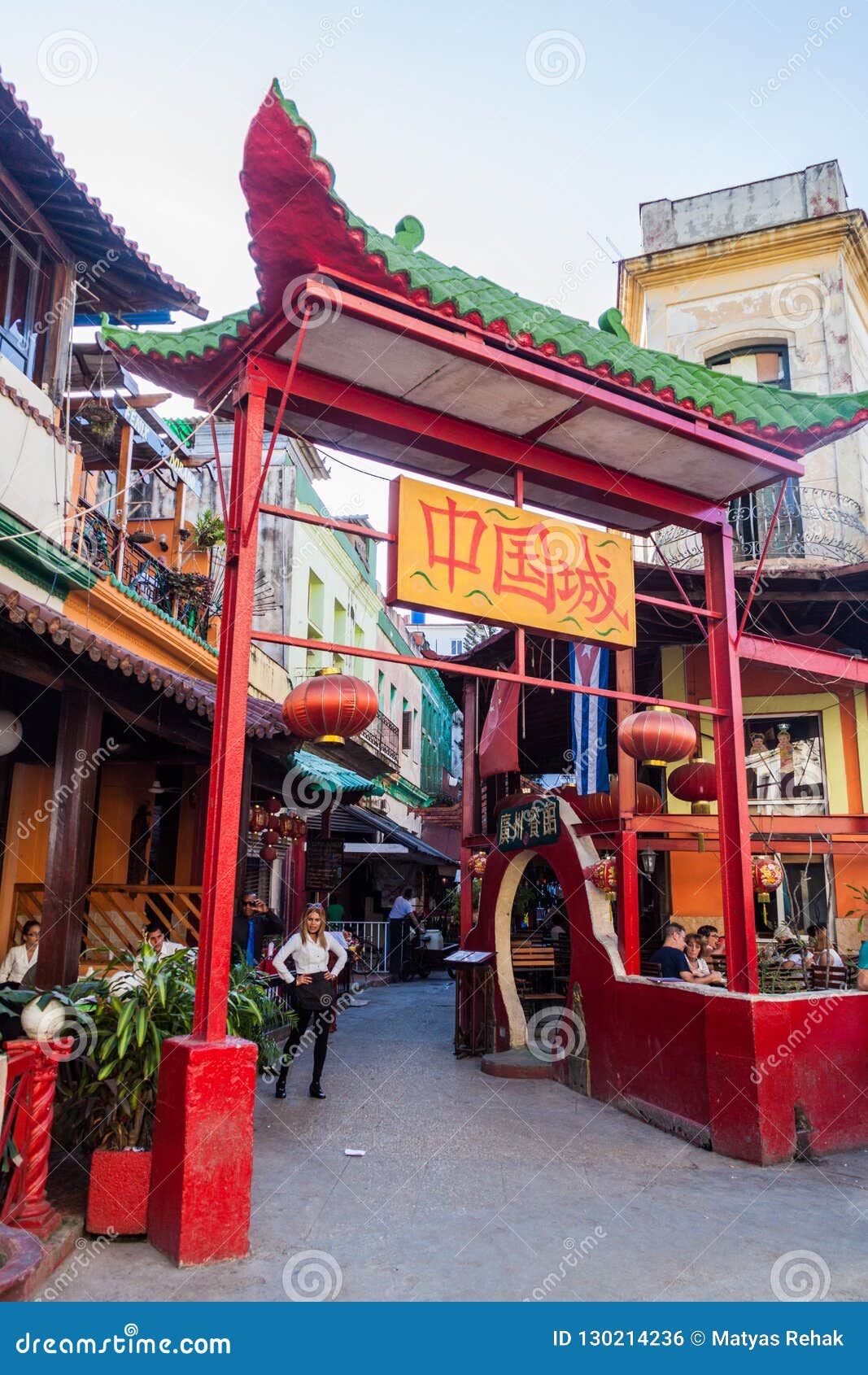 HAVANA, CUBA - FEB 21, 2016: Chinatown Gate in Havana Editorial Photo ...