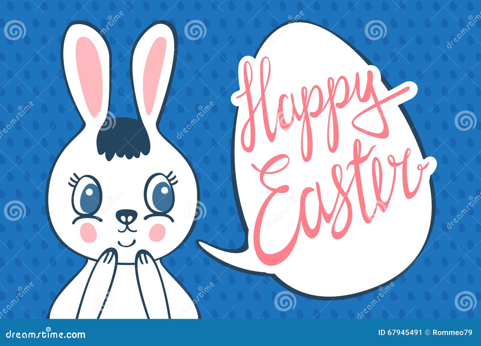 Have Yourself a Very Happy Easter | Easter Bunny Ears Vector Stock ...
