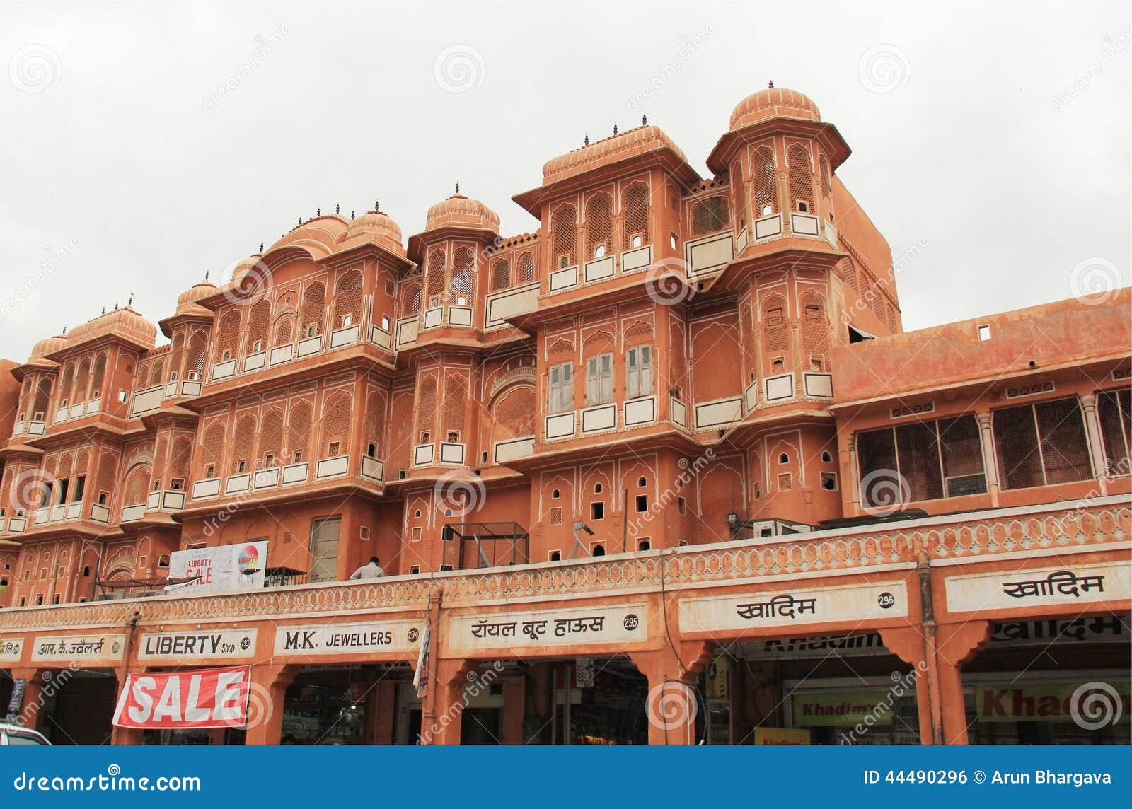 Haveli Da Cidade Cor-de-rosa Jaipur Foto Editorial - Imagem de centro ...