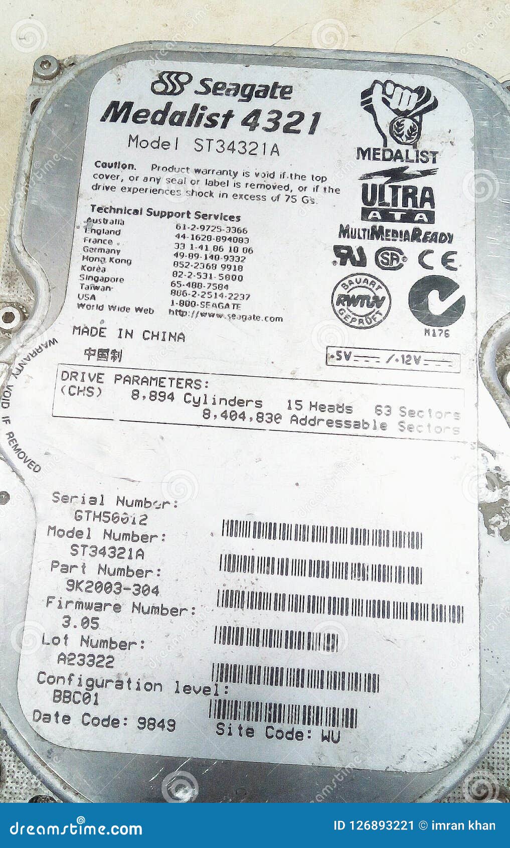 Hard drive frontsight editorial photo. Image of drive - 126893221