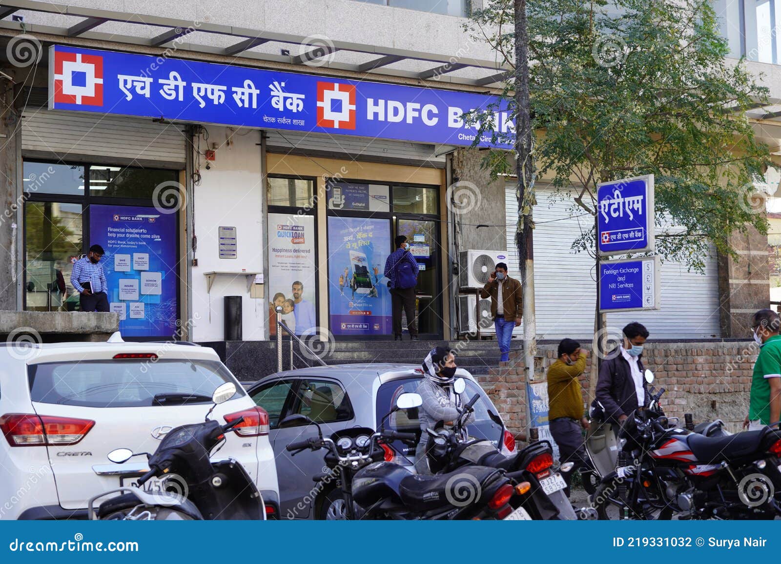HDFC Bank Logo Editorial Image | CartoonDealer.com #100212300