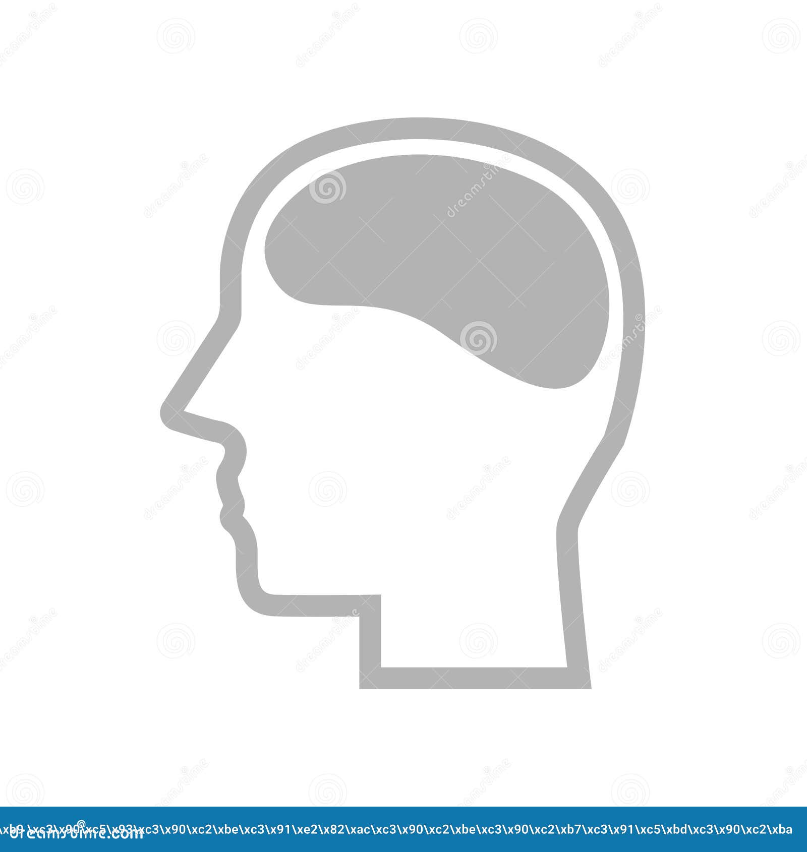 Head and Brain Icon on a White Background, Vector Illustration Stock ...