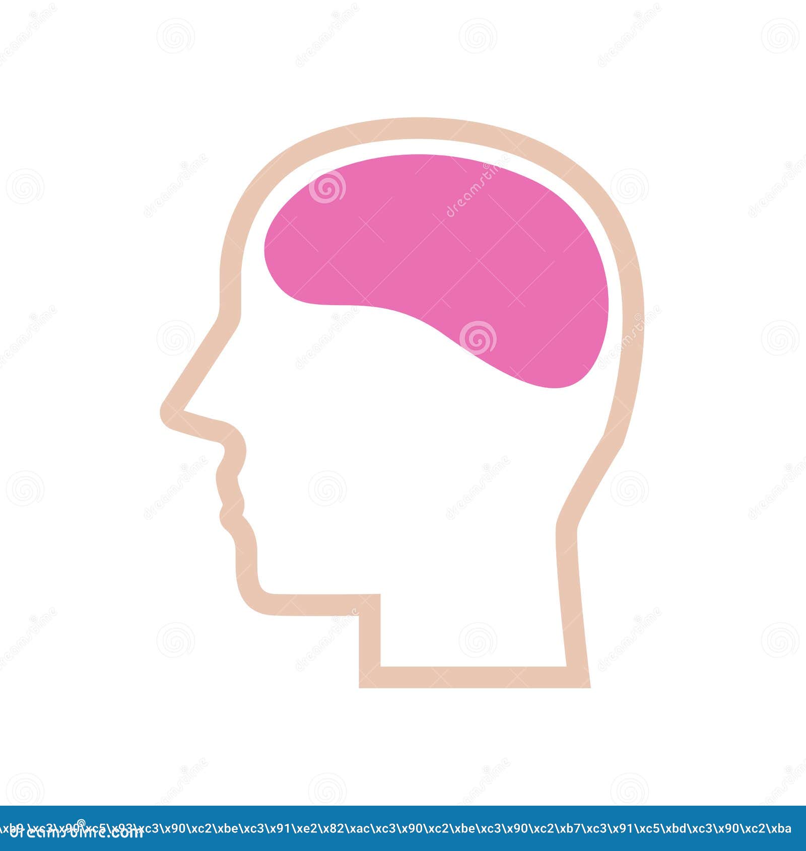 Head and Brain Icon on a White Background, Vector Illustration Stock ...