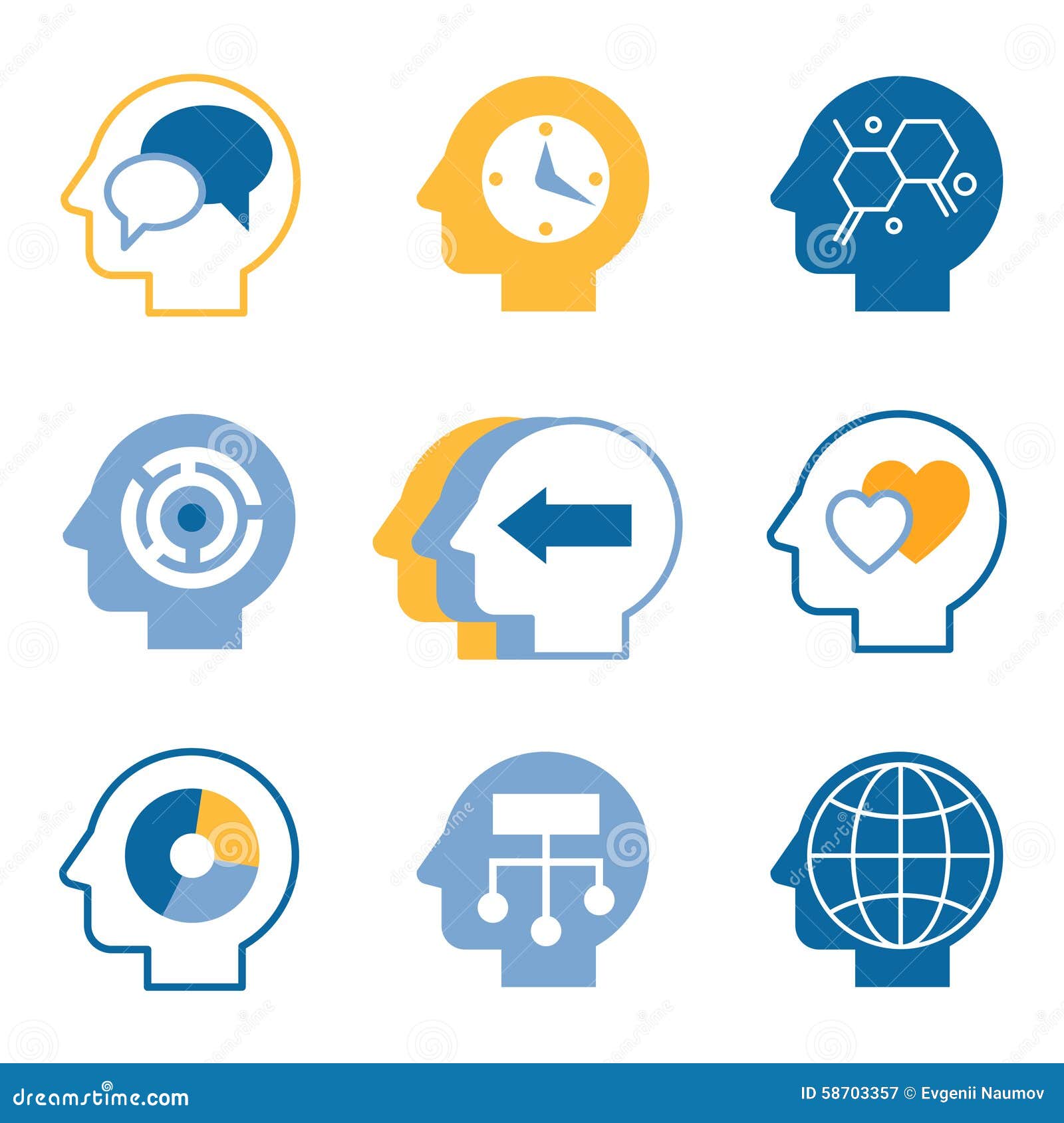 Head brain vector icons stock vector. Illustration of mental - 58703357