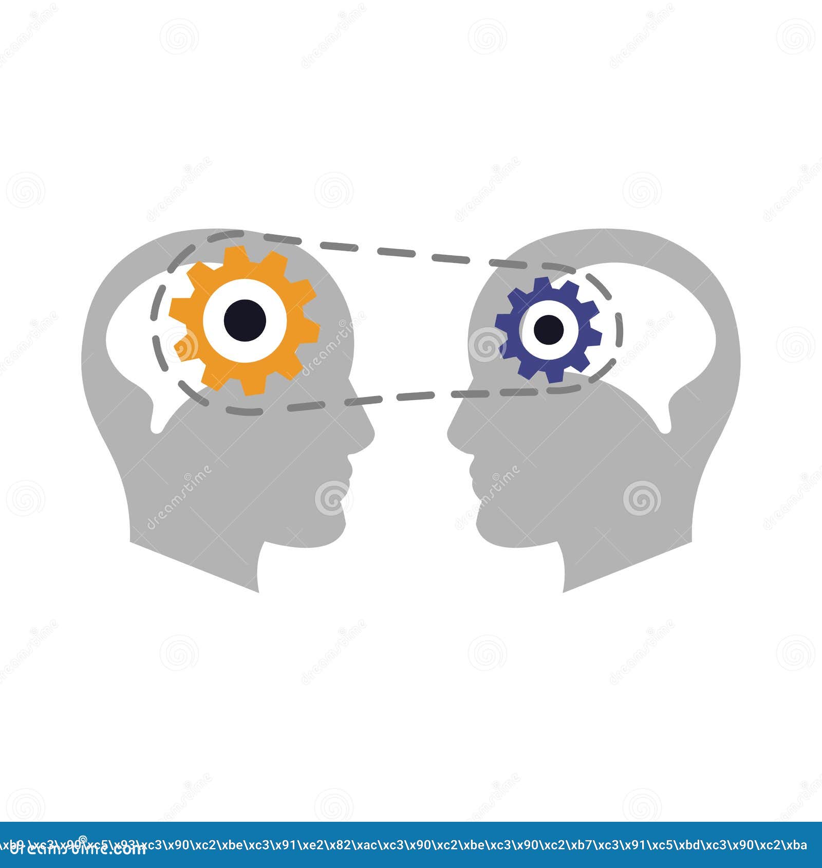 Thought Process Head Icon Circle Stock Illustrations – 53 Thought ...