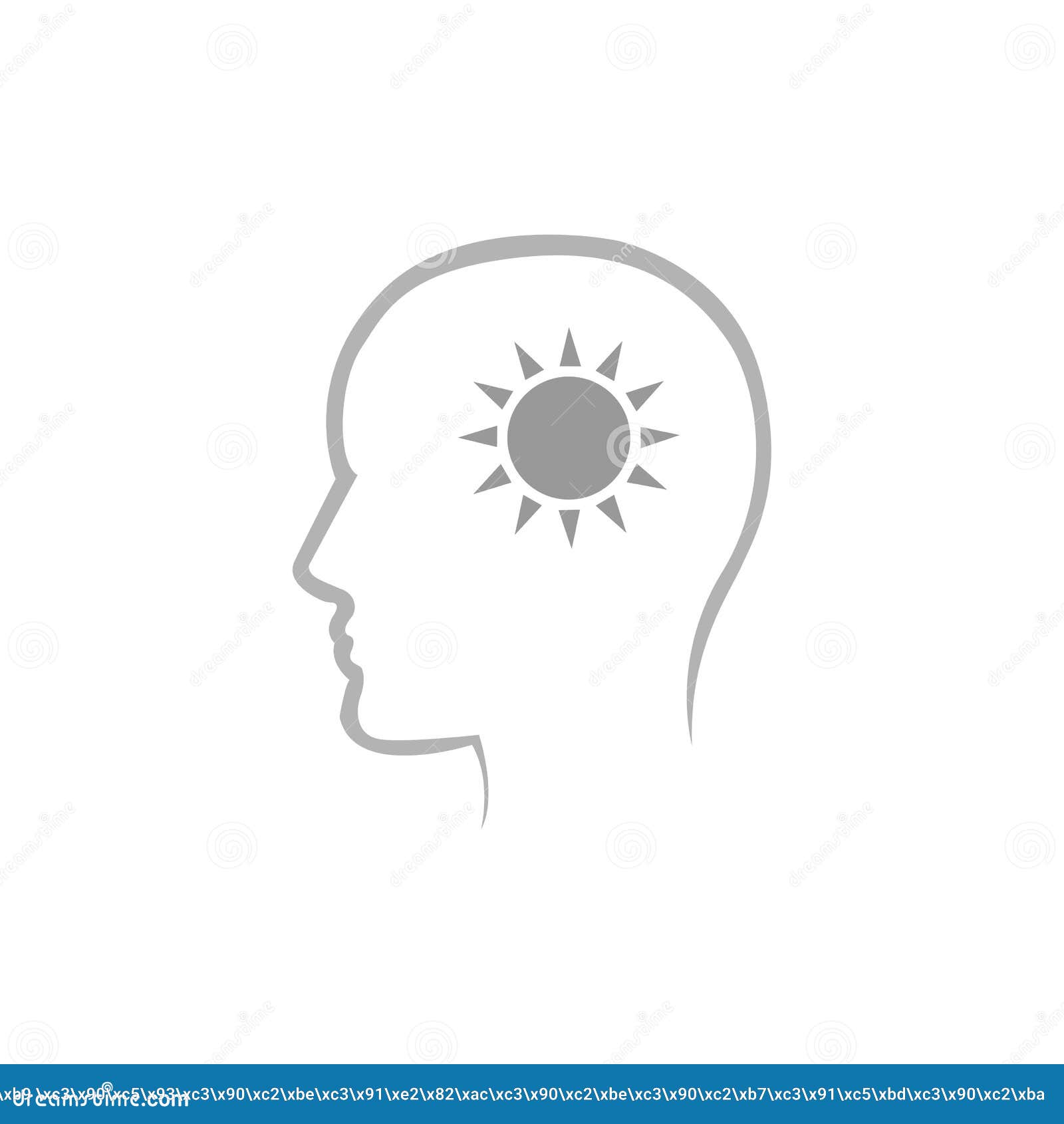 Head Icon in the Middle with the Sun, Concept Ideas on a White ...