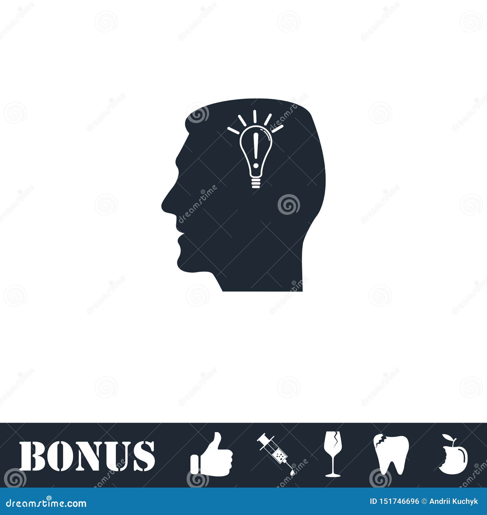 Head idea icon flat stock vector. Illustration of invention - 151746696