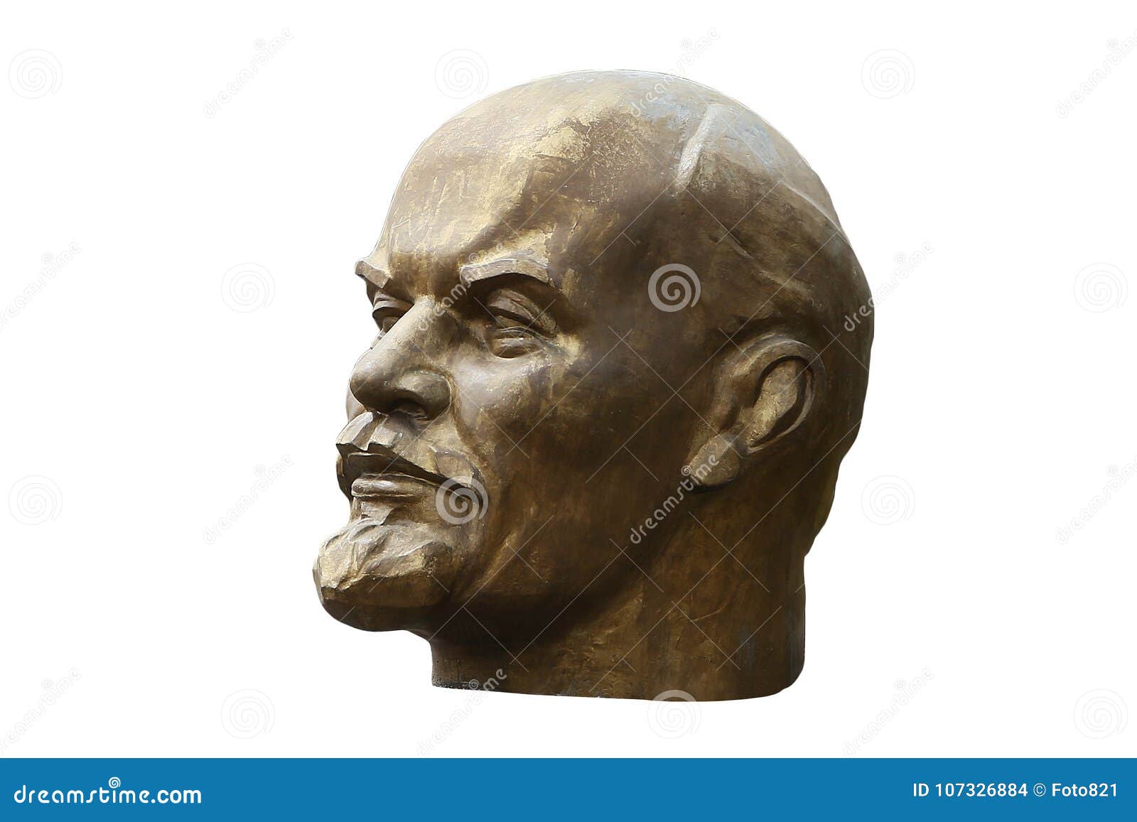 Head of Lenin stock photo. Image of commissars, fortification - 107326884
