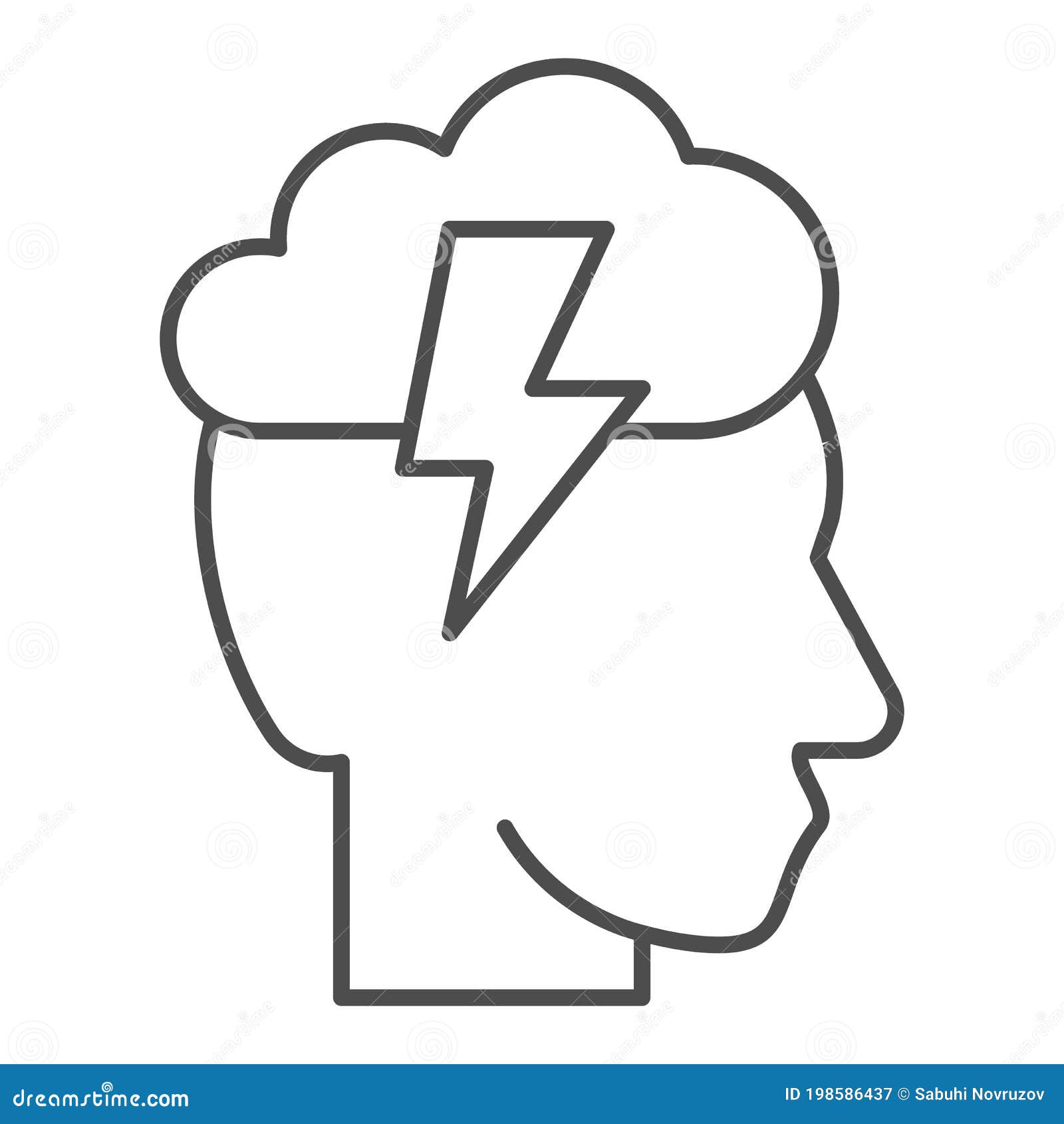Brain Flash Logo Vector Illustration | CartoonDealer.com #111477674