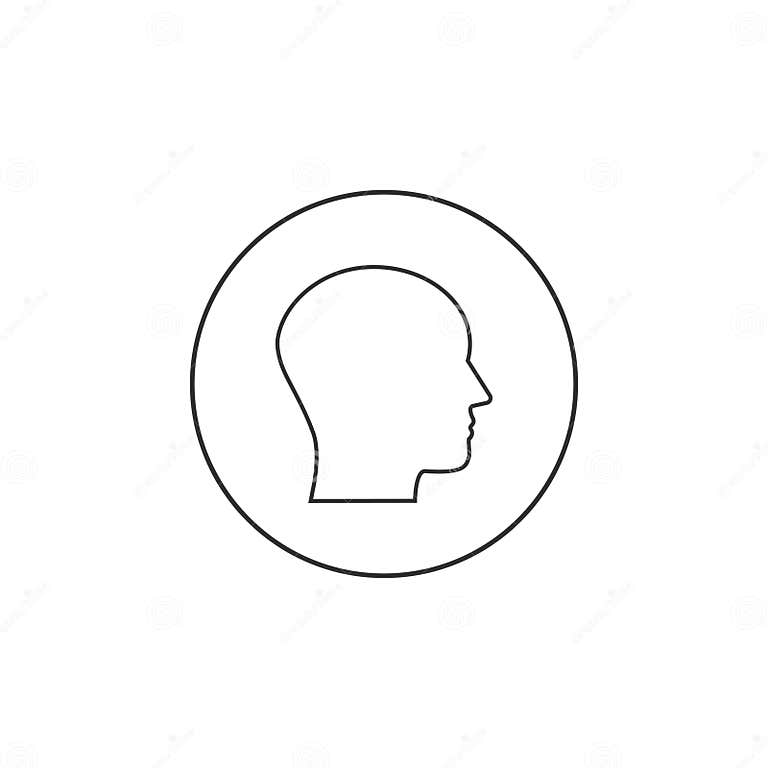 Head, People Icon. Vector Illustration, Flat Design Stock Illustration ...