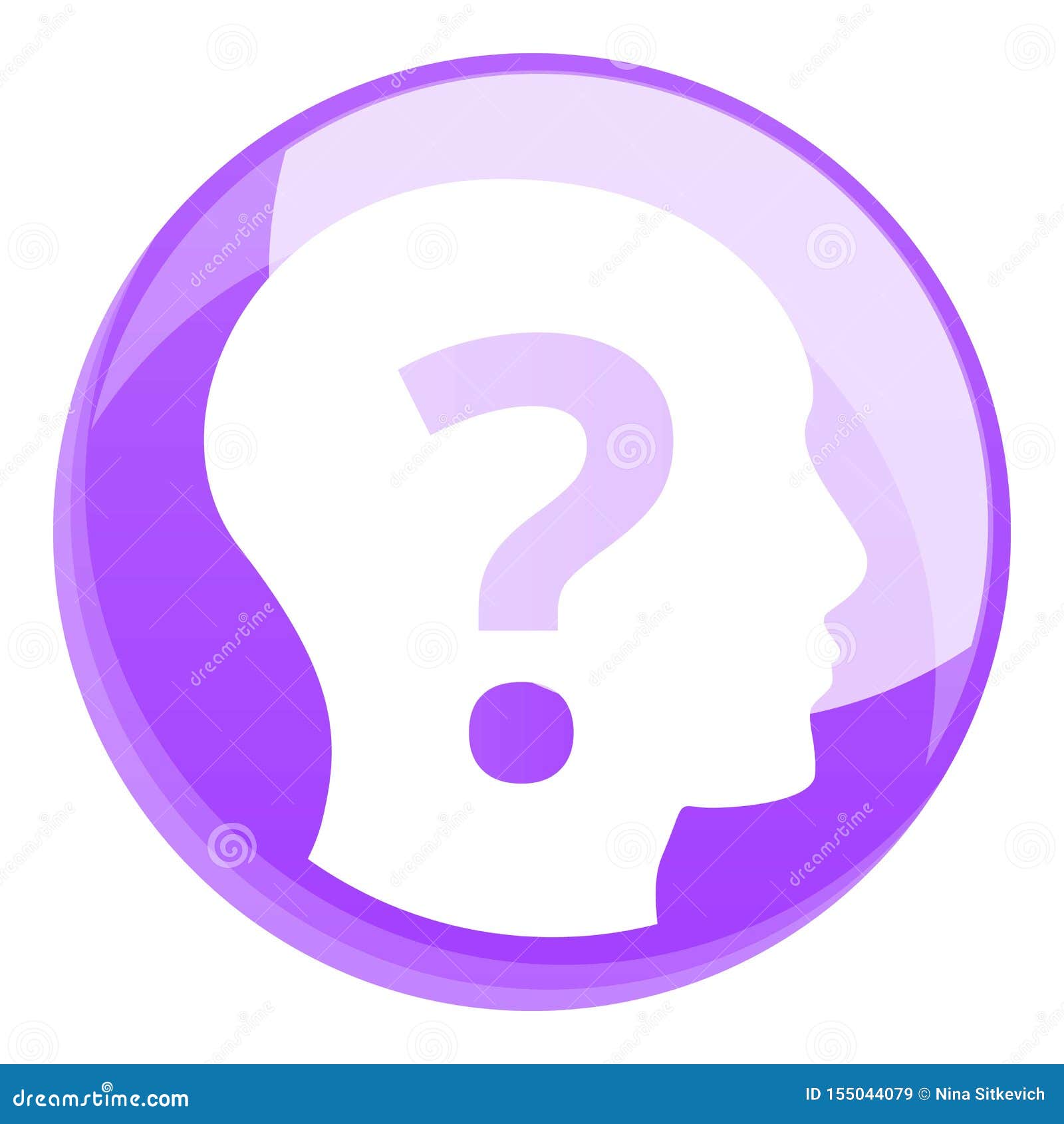 Head Question Icon, Cartoon Style Stock Vector - Illustration of ...