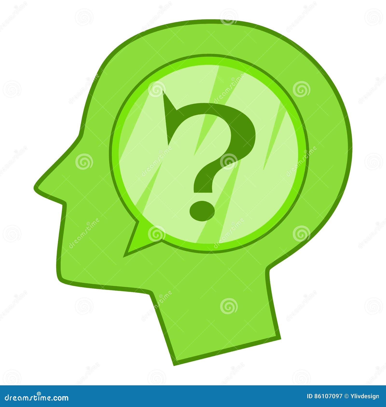 Head Silhouette with Question Mark Inside Icon Stock Vector ...