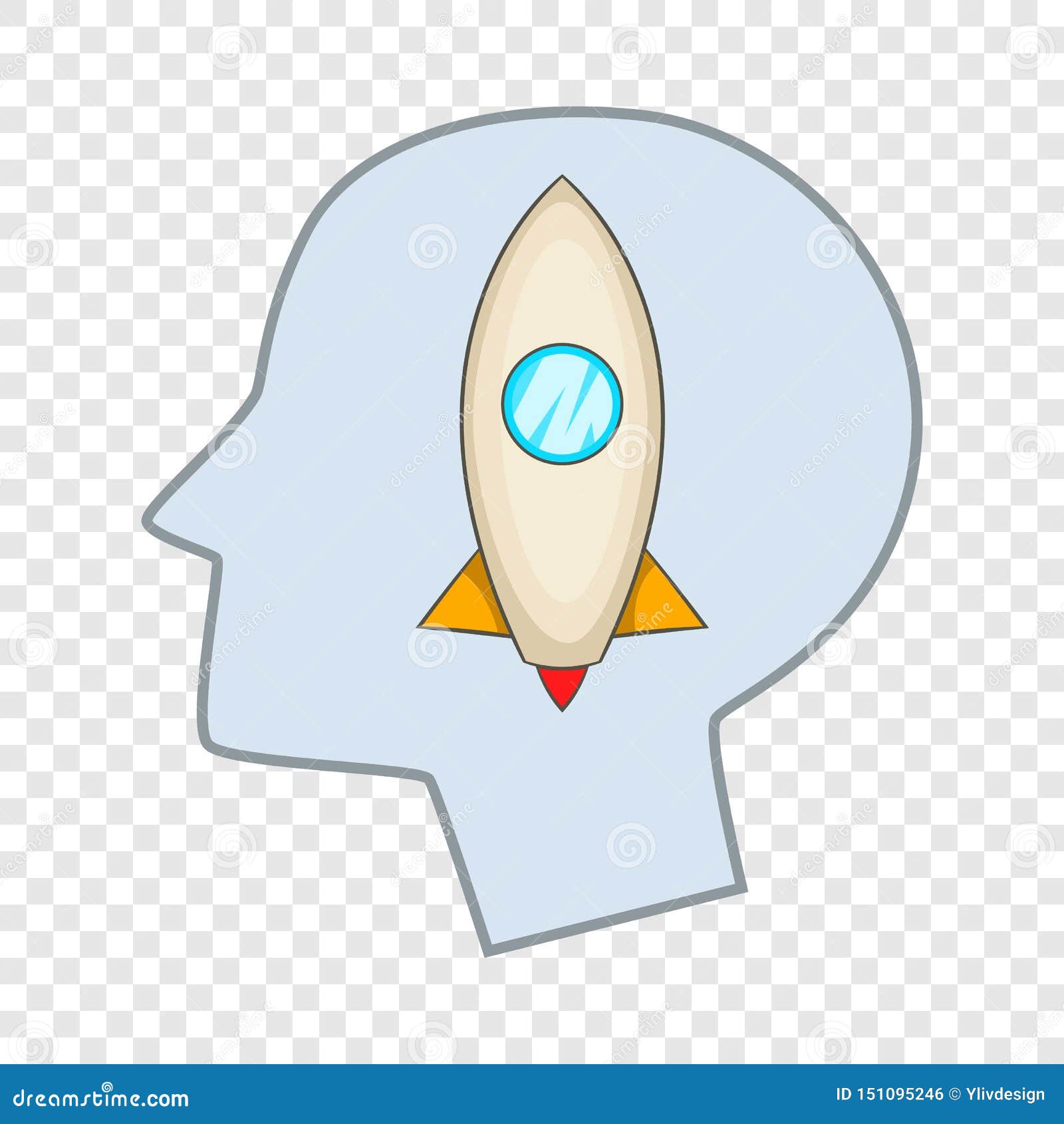 Head Silhouette with Rocket Inside Icon Stock Vector - Illustration of ...