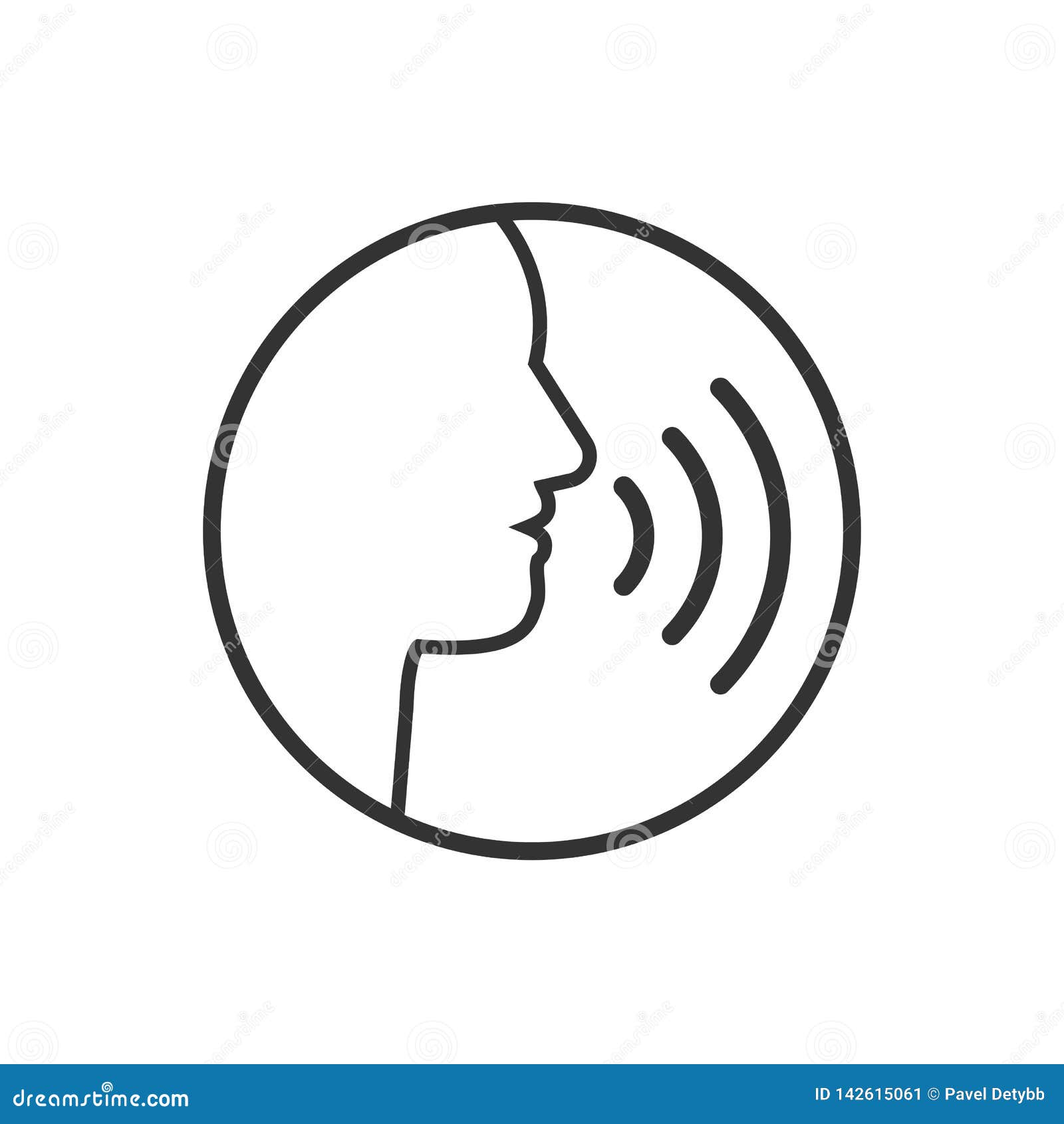 Head, Talk, Speaking Icon. Vector Illustration, Flat Design Stock ...