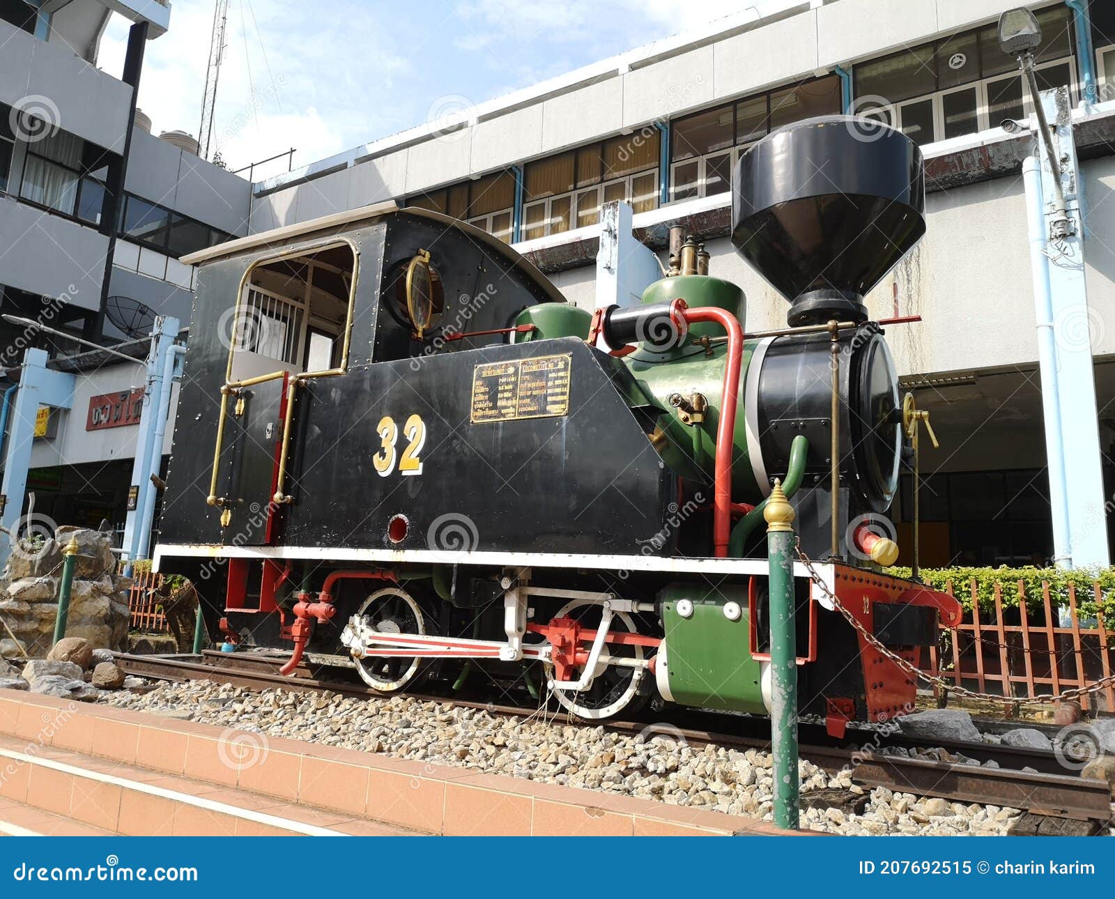 The head of the train editorial image. Image of head - 207692515