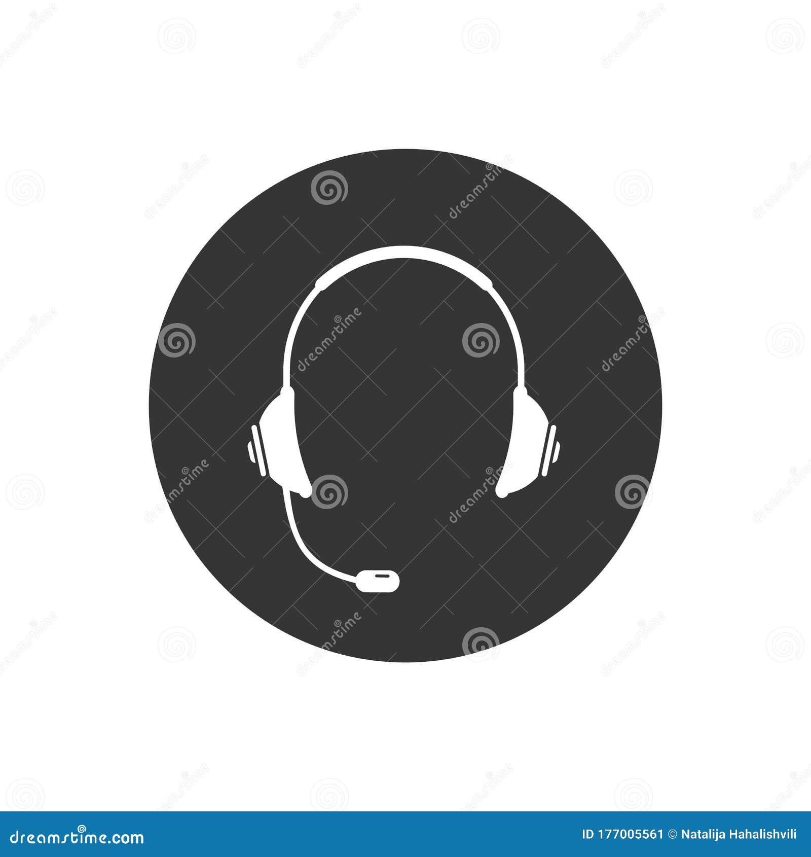 Headphone for Support or Service - Vector Icon Isolated on Gray Stock ...