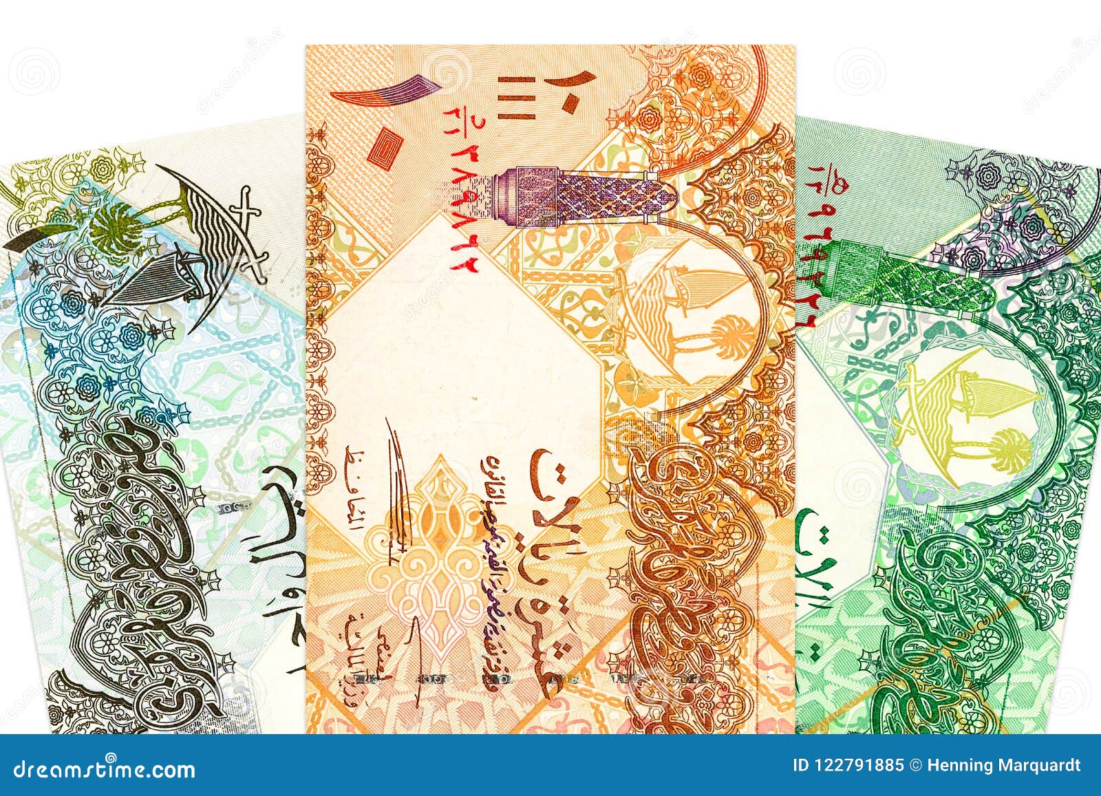 Qatari Riyal Bank Notes Format-filling Background Stock Photo ...