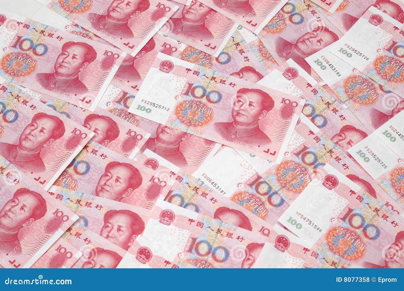 Heap RMB Cash Picture. Image: 8077358