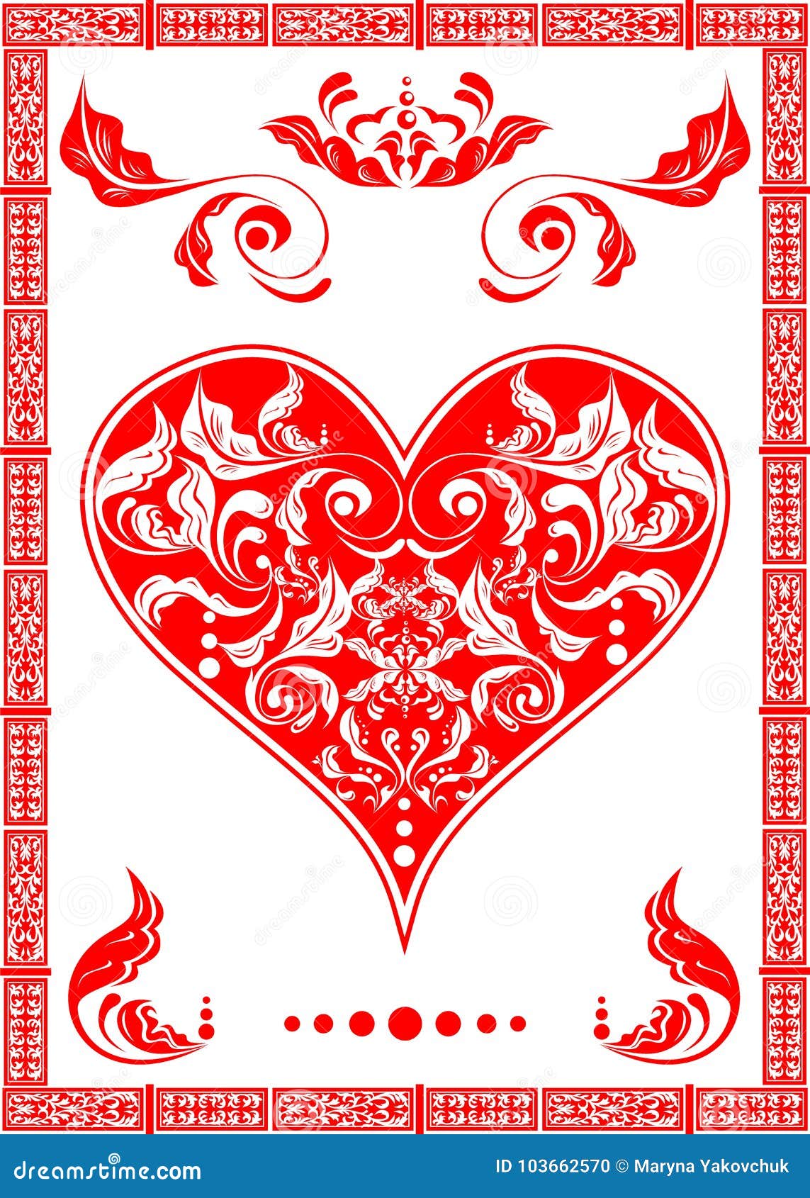 The heart ace stock vector. Illustration of beauty, casino - 103662570