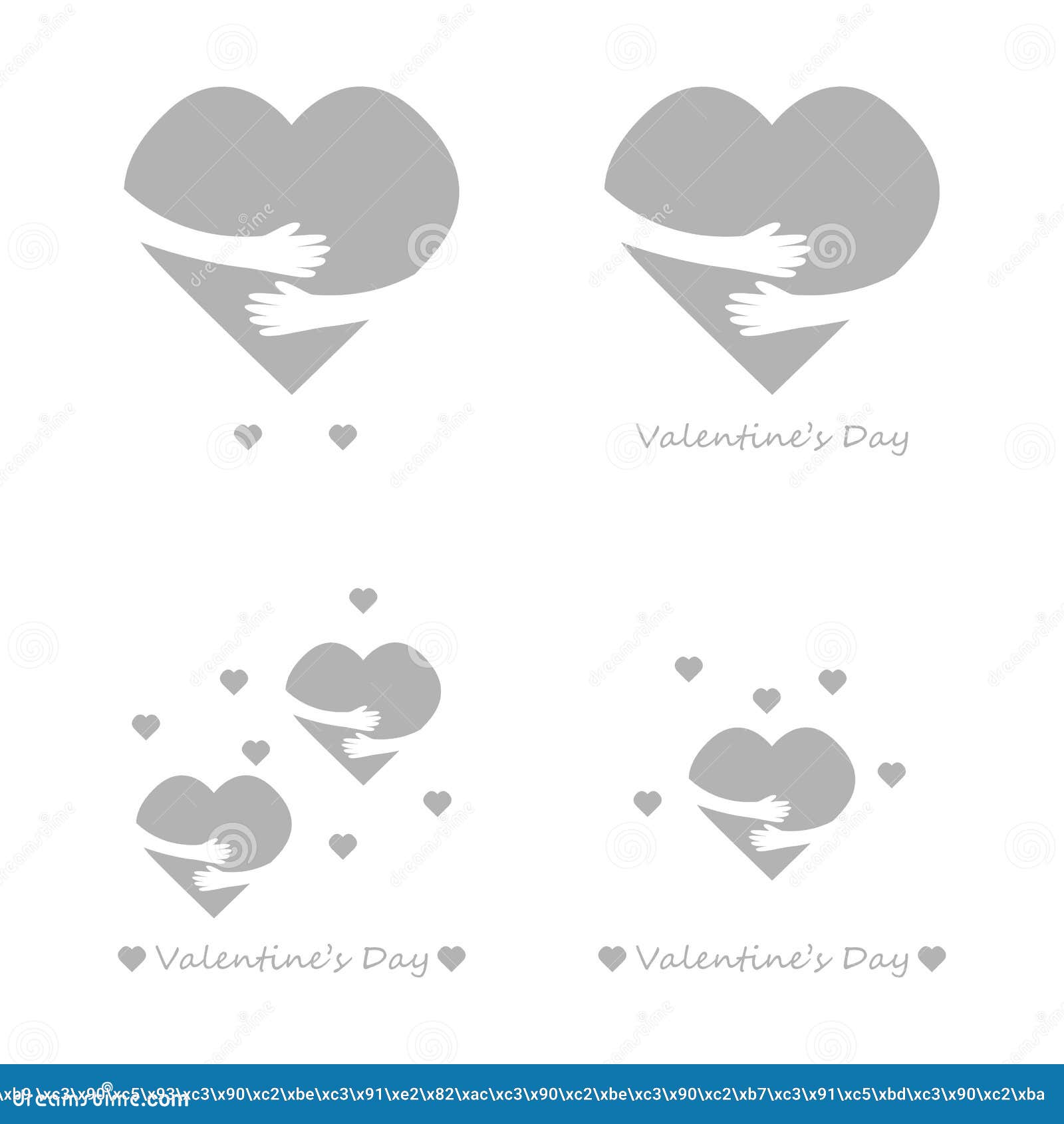 Heart with Hugs, Vector Illustration Stock Vector - Illustration of ...