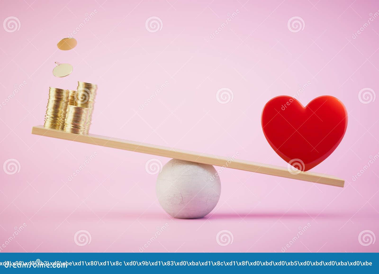 Heart and Money on Balance Scale. 3d Render Stock Illustration ...