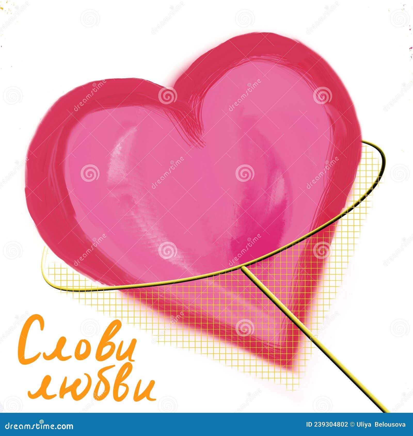 The heart is in a net stock illustration. Illustration of heart - 239304802