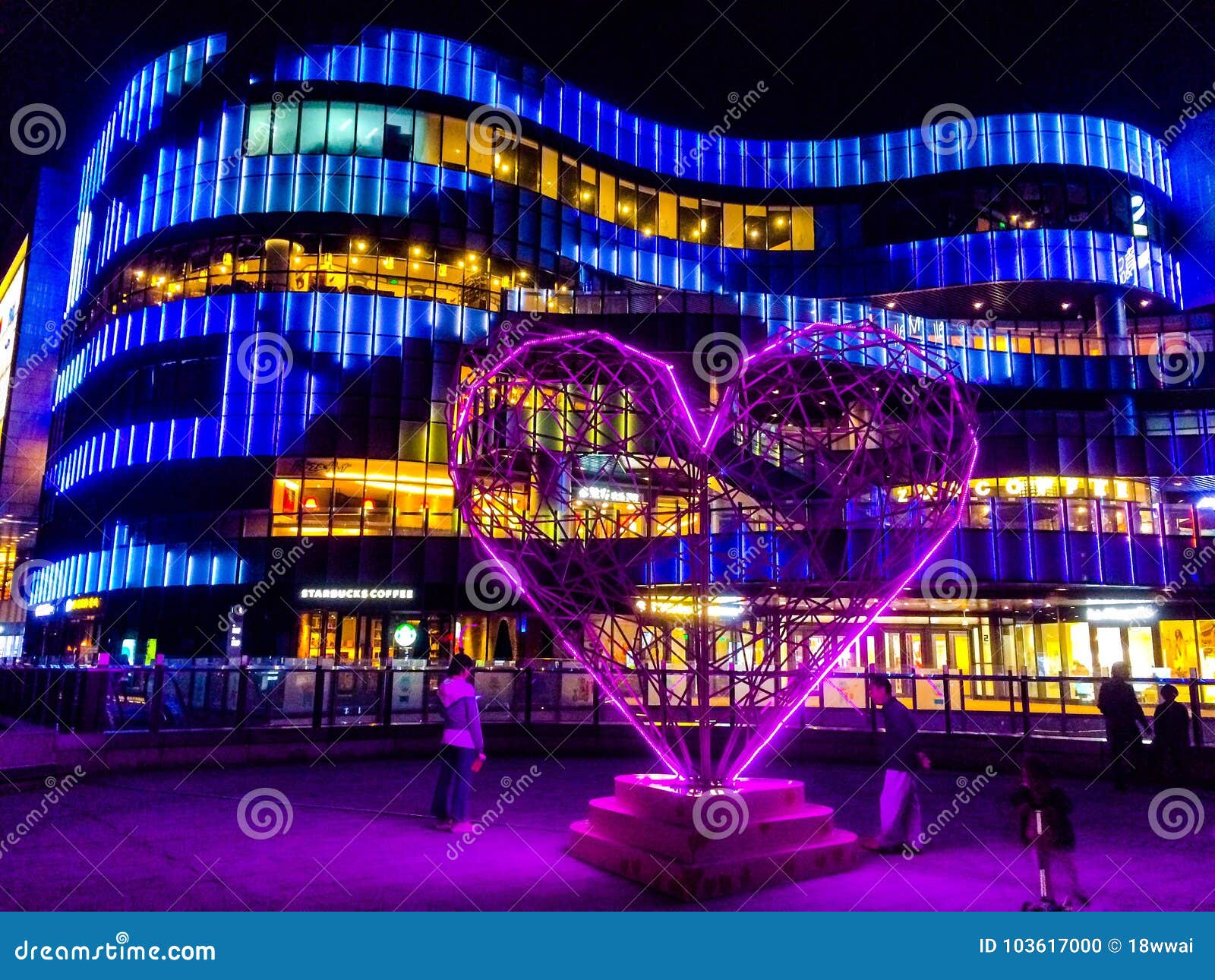 Heart night editorial image. Image of purple, life, night - 103617000