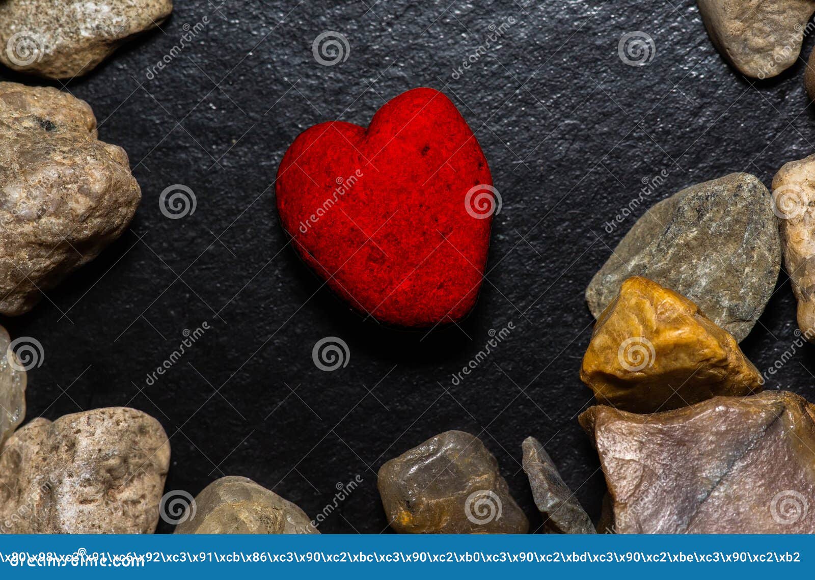 Heart-shaped Stone, Red, Close-up on Stock Image - Image of granite ...
