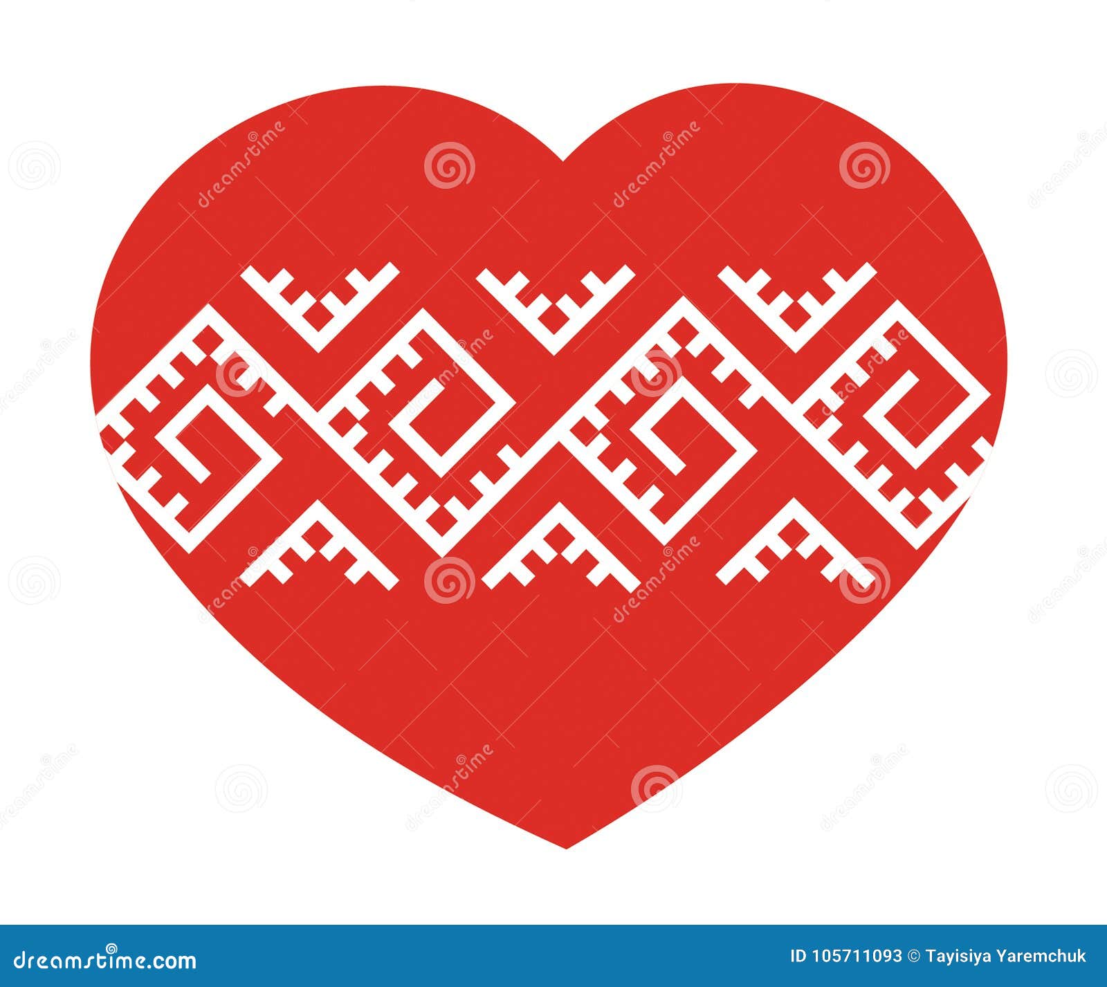 Heart with Traditional Pattern. Vector Illustration. Stock Illustration ...