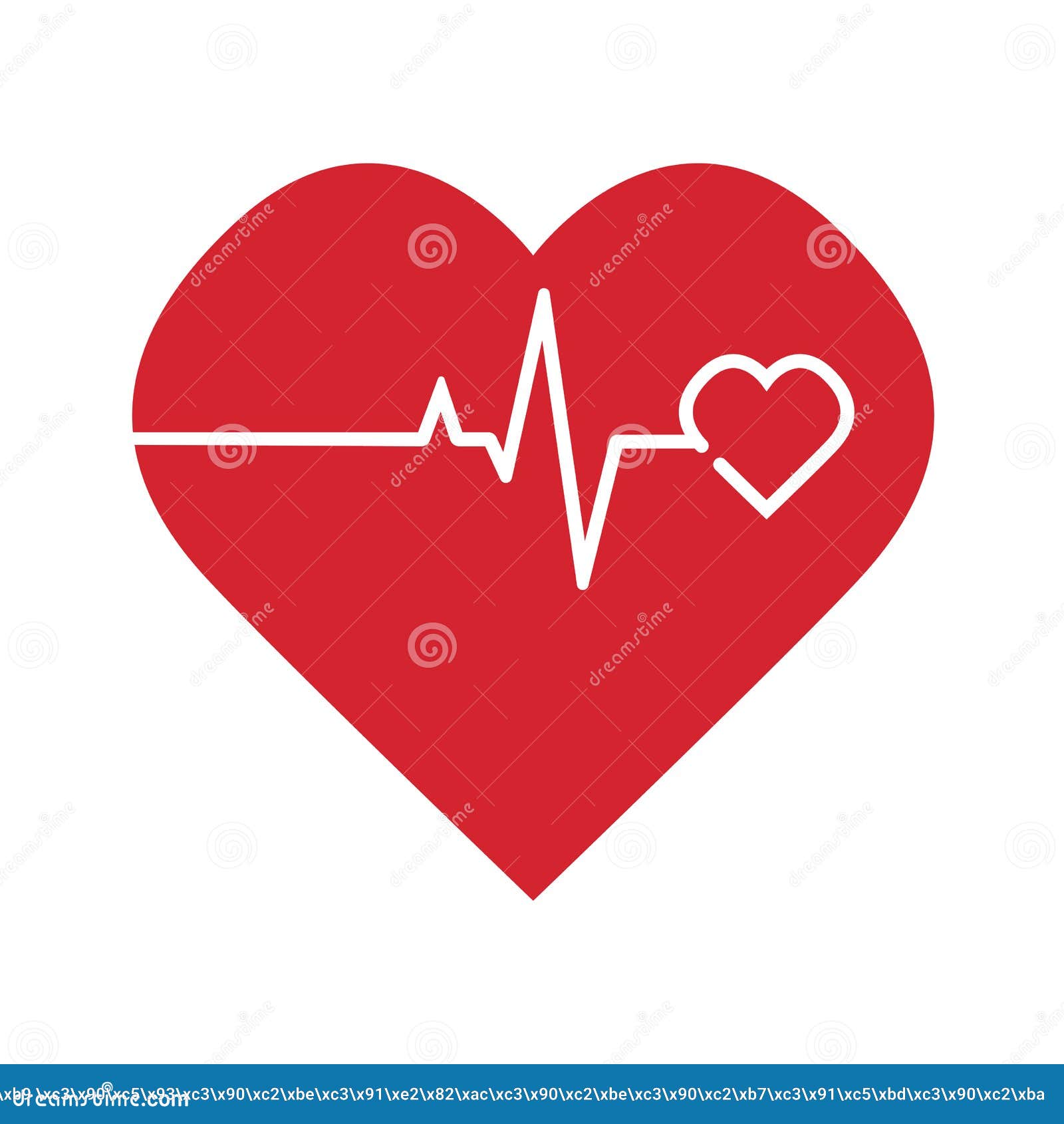 Heart on a White Background with Pulse, Vector Illustration Stock ...