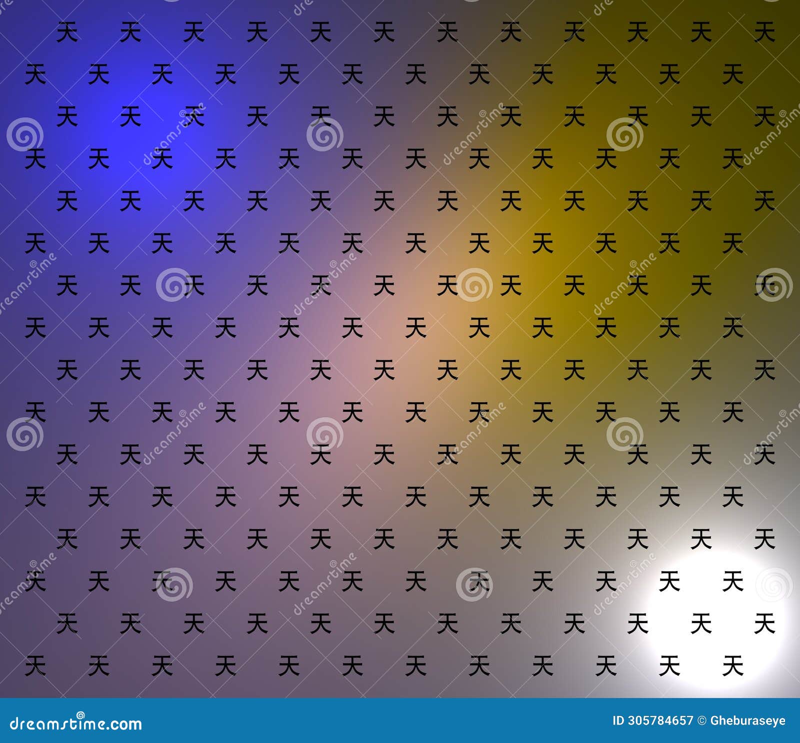 Heaven Word Ideogram, Dark Rainbow Pattern, Texture, Background. Stock ...