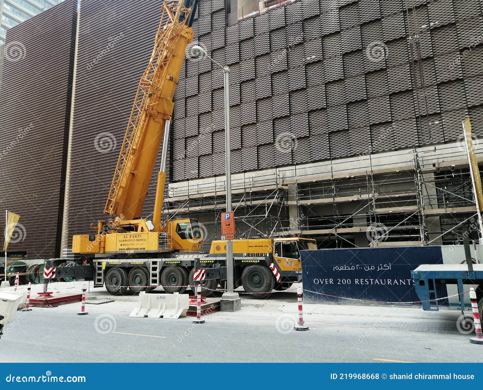 Heavy Duty Crain in Front of Construction Site Editorial Stock Photo ...