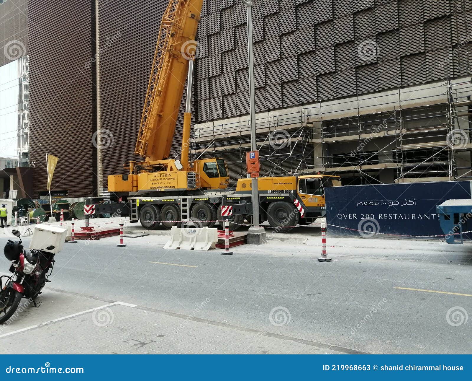 Heavy Duty Crain in Front of Construction Site Stock Image - Image of ...