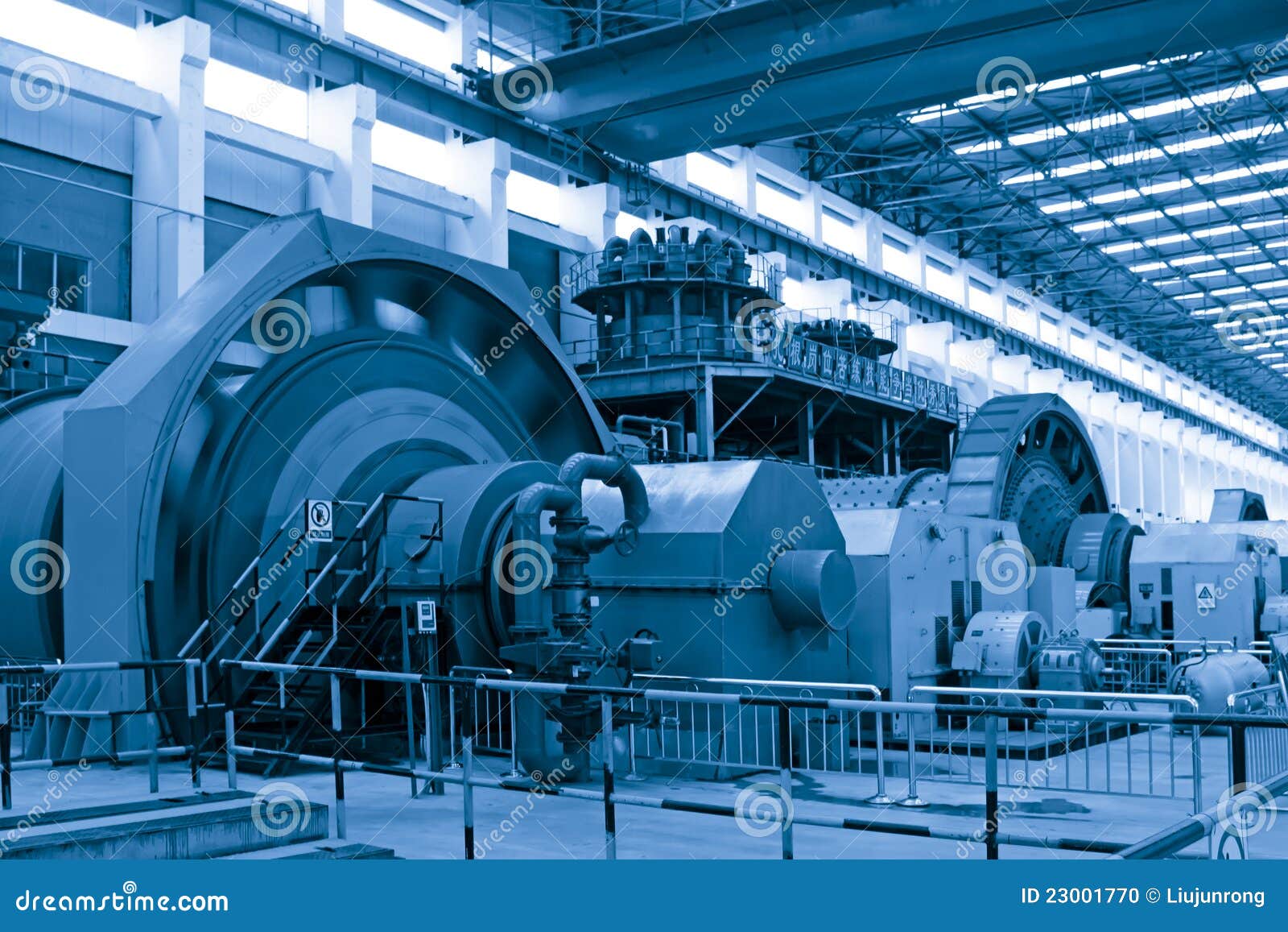 Heavy Industry Production Workshop Stock Photo - Image of creative ...