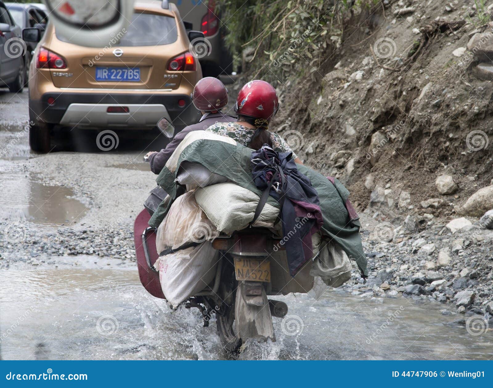 Heavy Load Bearing Body Schwerbelastungskorper Nazi Concrete Building ...