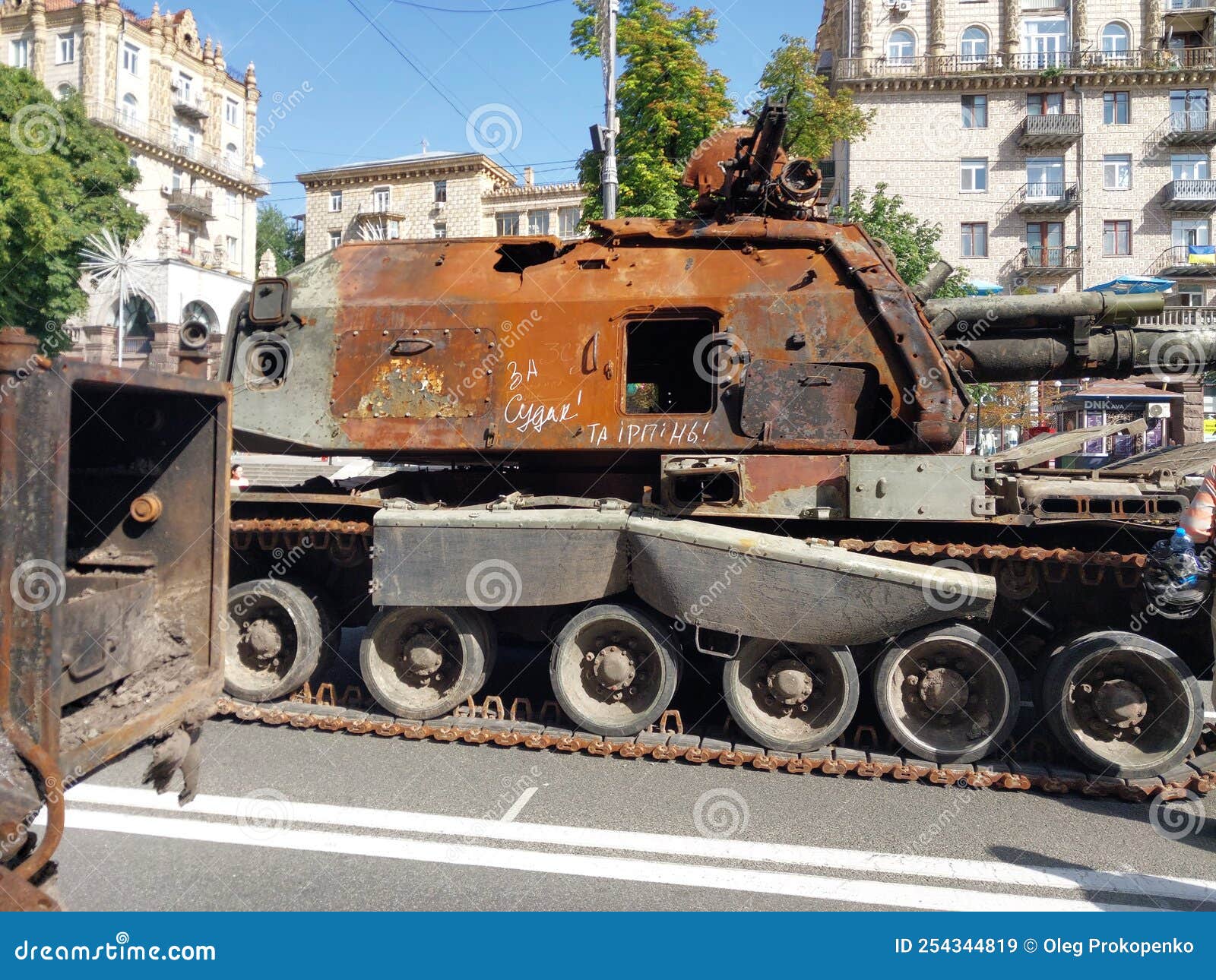 Heavy Military Equipment Destroyed in Battle Stock Image - Image of ...