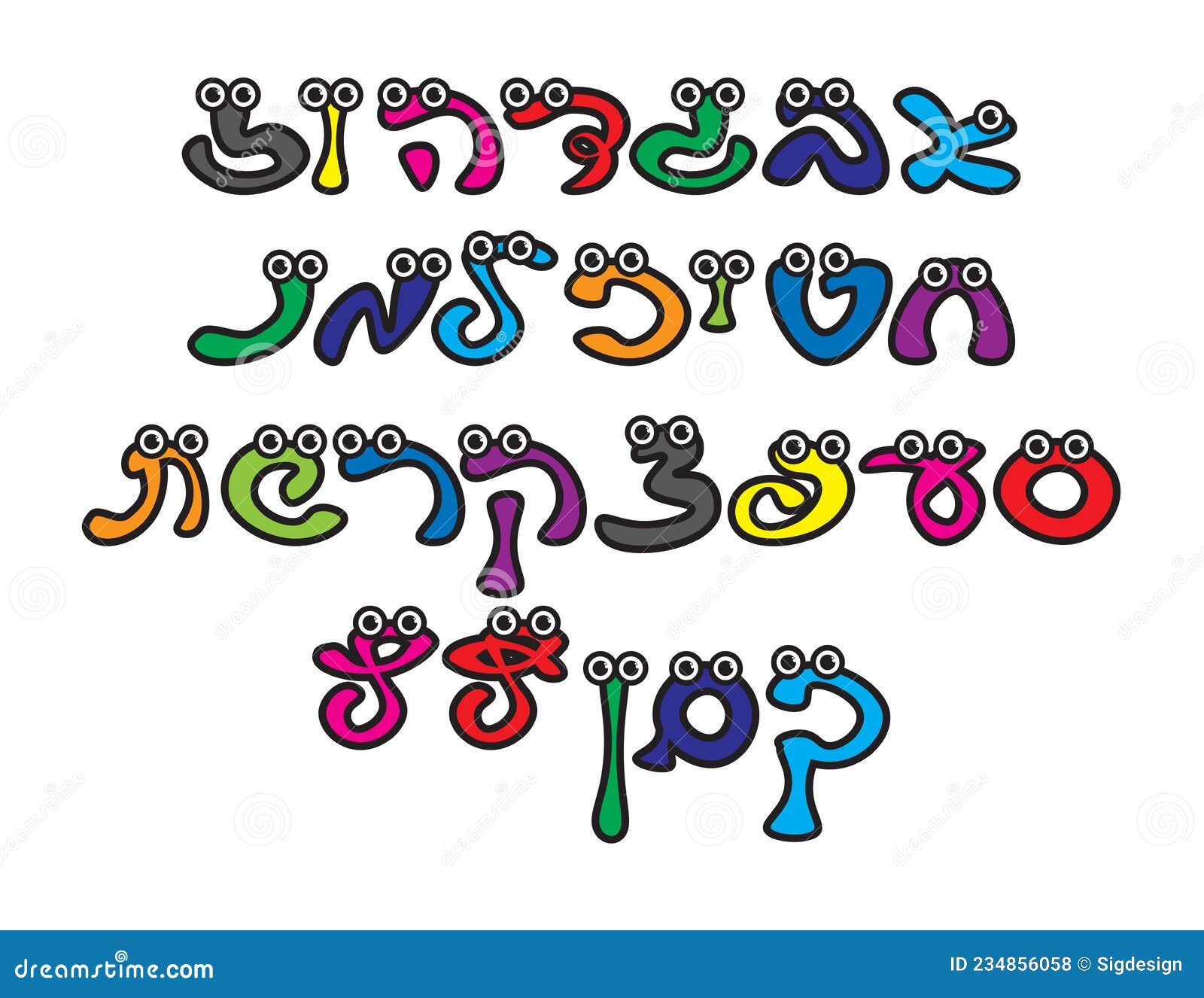 Colorful Hebrew Alphabet Letters, Hebrew Cartoon Font | CartoonDealer ...