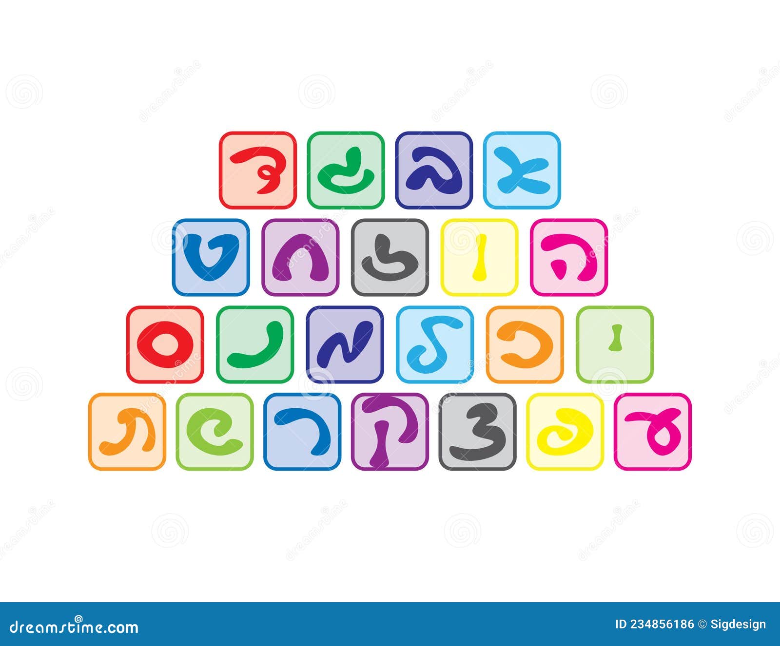 Colorful Hebrew Alphabet Blocks Stack Stock Vector - Illustration of ...