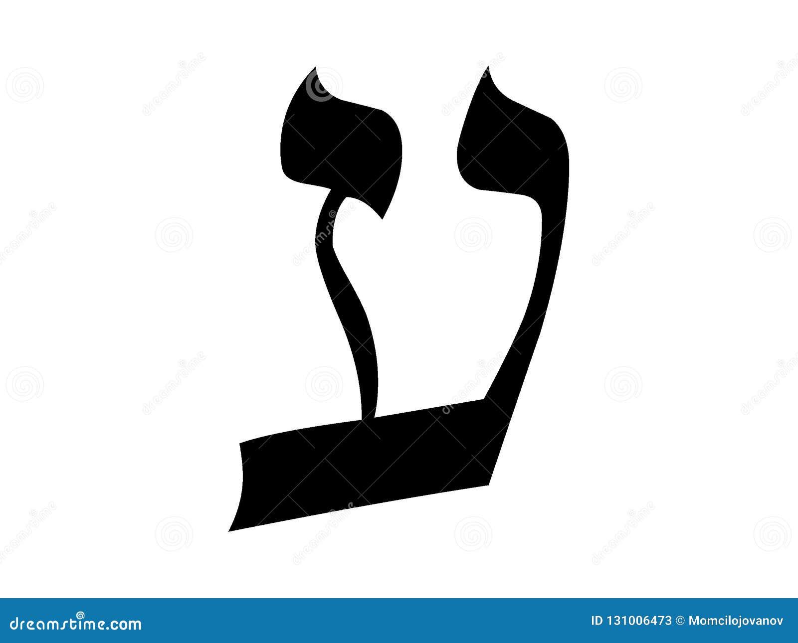 Hebrew Alphabet Letter Ayin Stock Vector - Illustration of gimel, reish ...