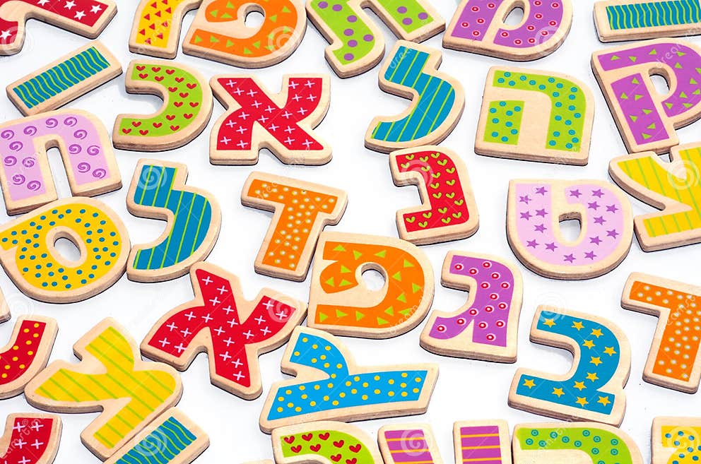 Hebrew alphabet letters stock photo. Image of background - 35500210