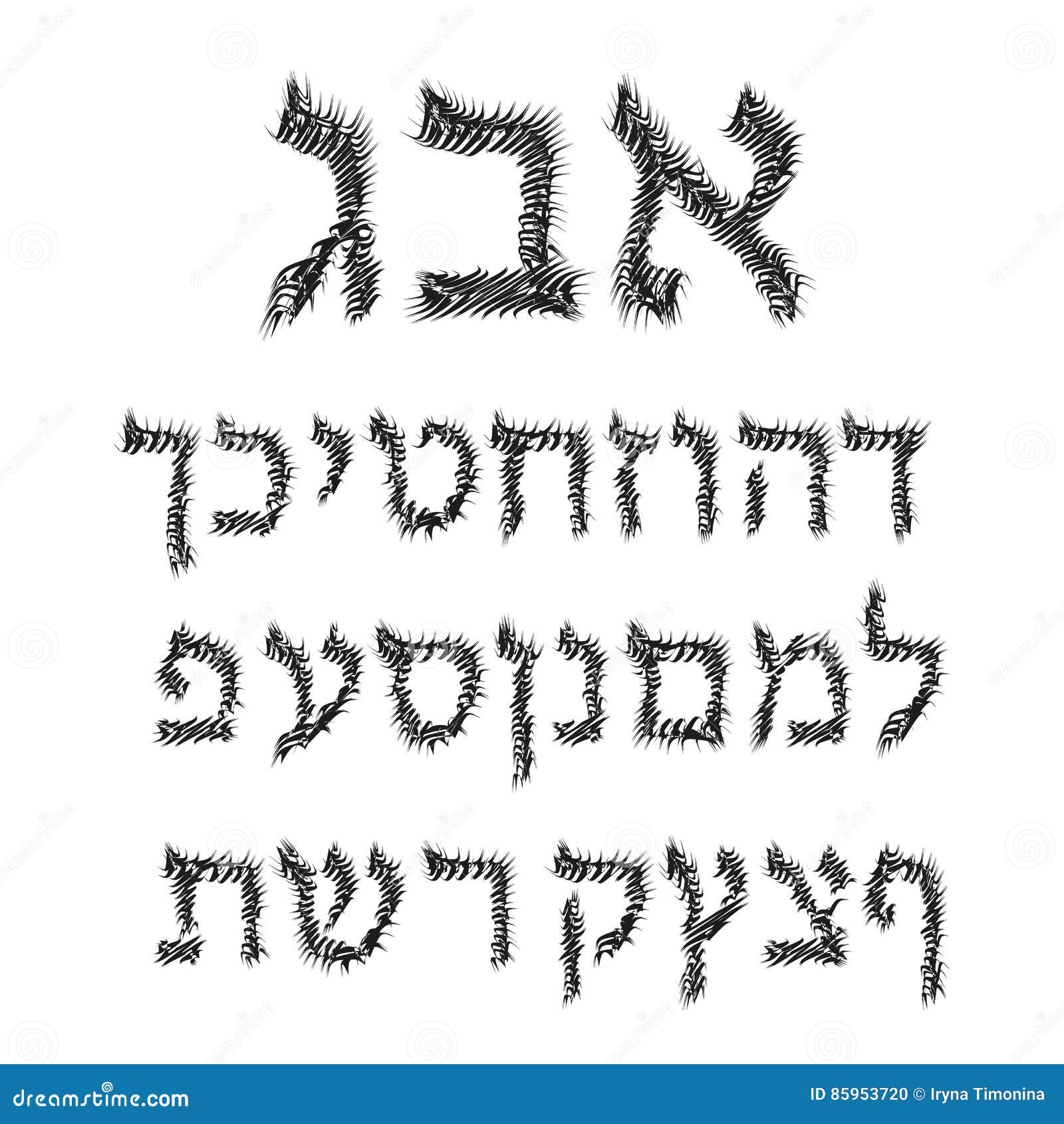 Scratchy Alphabet Vector Illustration | CartoonDealer.com #109620452